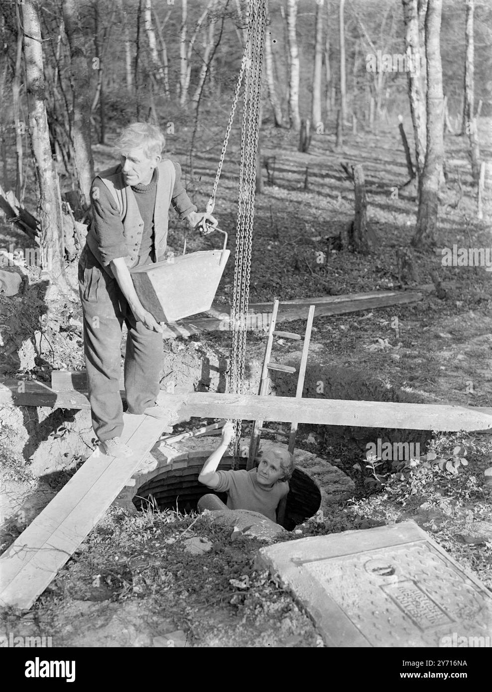 Mr and Mrs Robert Ives . 22 April 1947 Stock Photo - Alamy