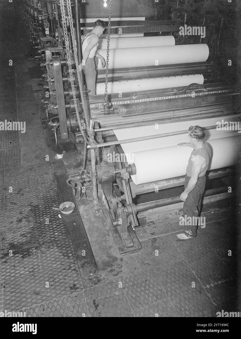 Machine for pulping hi-res stock photography and images - Alamy