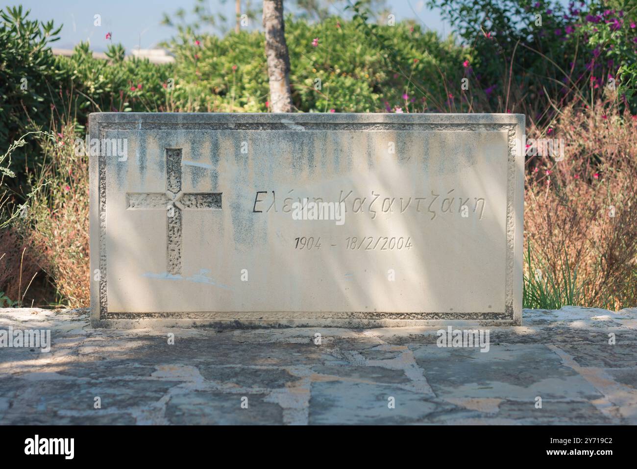 View of the grave of Eleni Samiou Kazantzakis - wife of celebrated ...