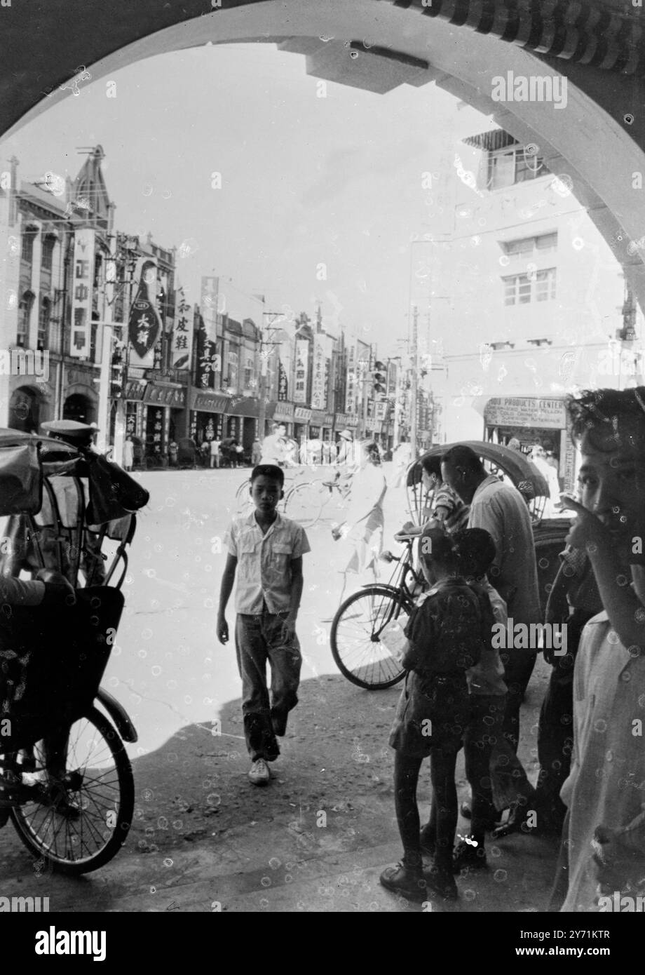 This is part of Taipei , capital of the Nationalist Chinese Island of ...