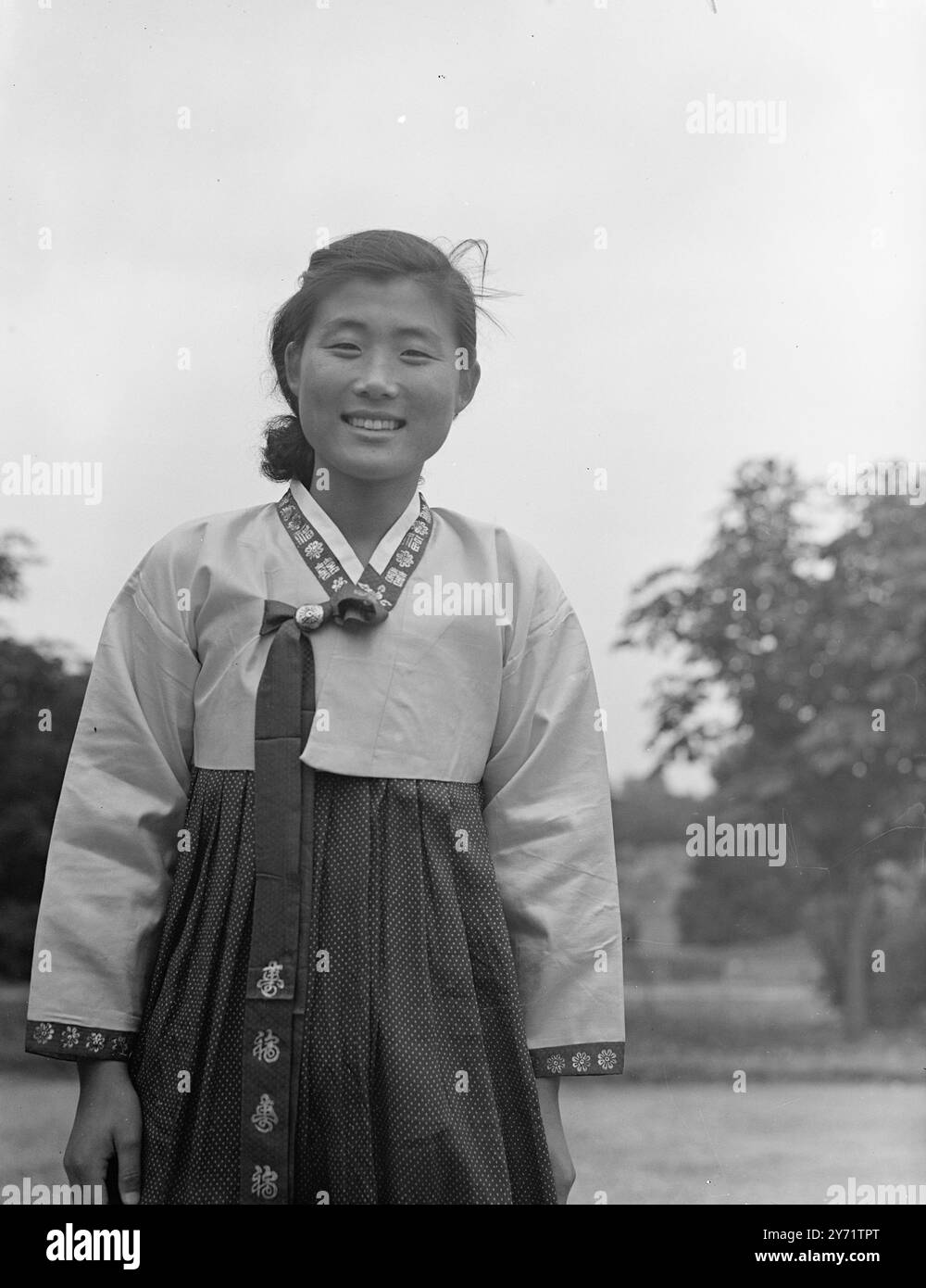 Korea's Discus Girl, Pak Bong Sik - At Uxbridge Olympic Camp. Here with ...