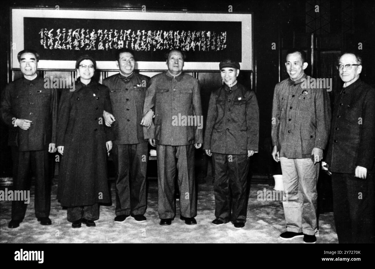 Two communist Chinese diplomats , ordered to leave Indonesia , received ...