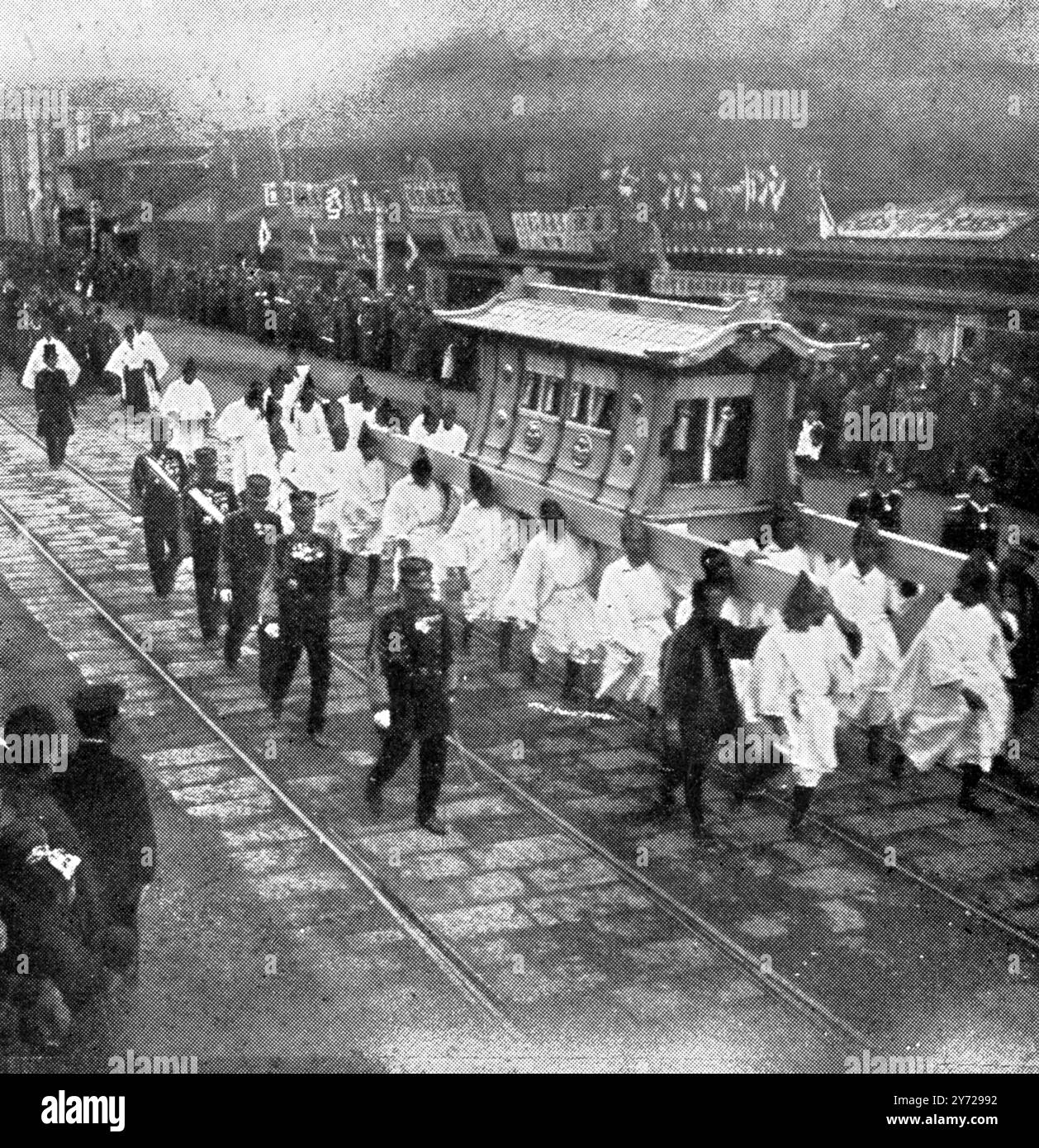 The funeral of the last of the military governors of Japan : the coffin ...