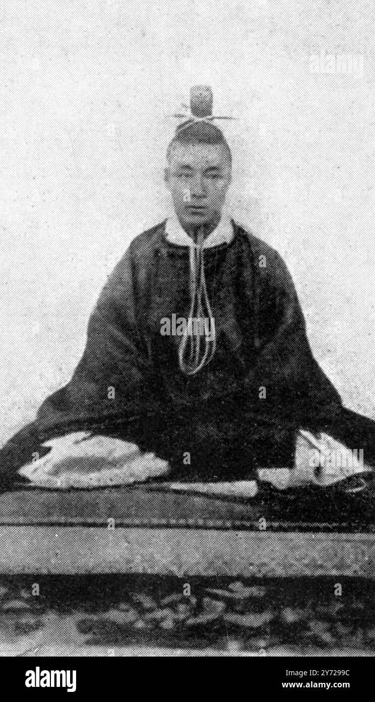 The fifteenth and last of the shoguns : The late Prince Tokugawa . He ...