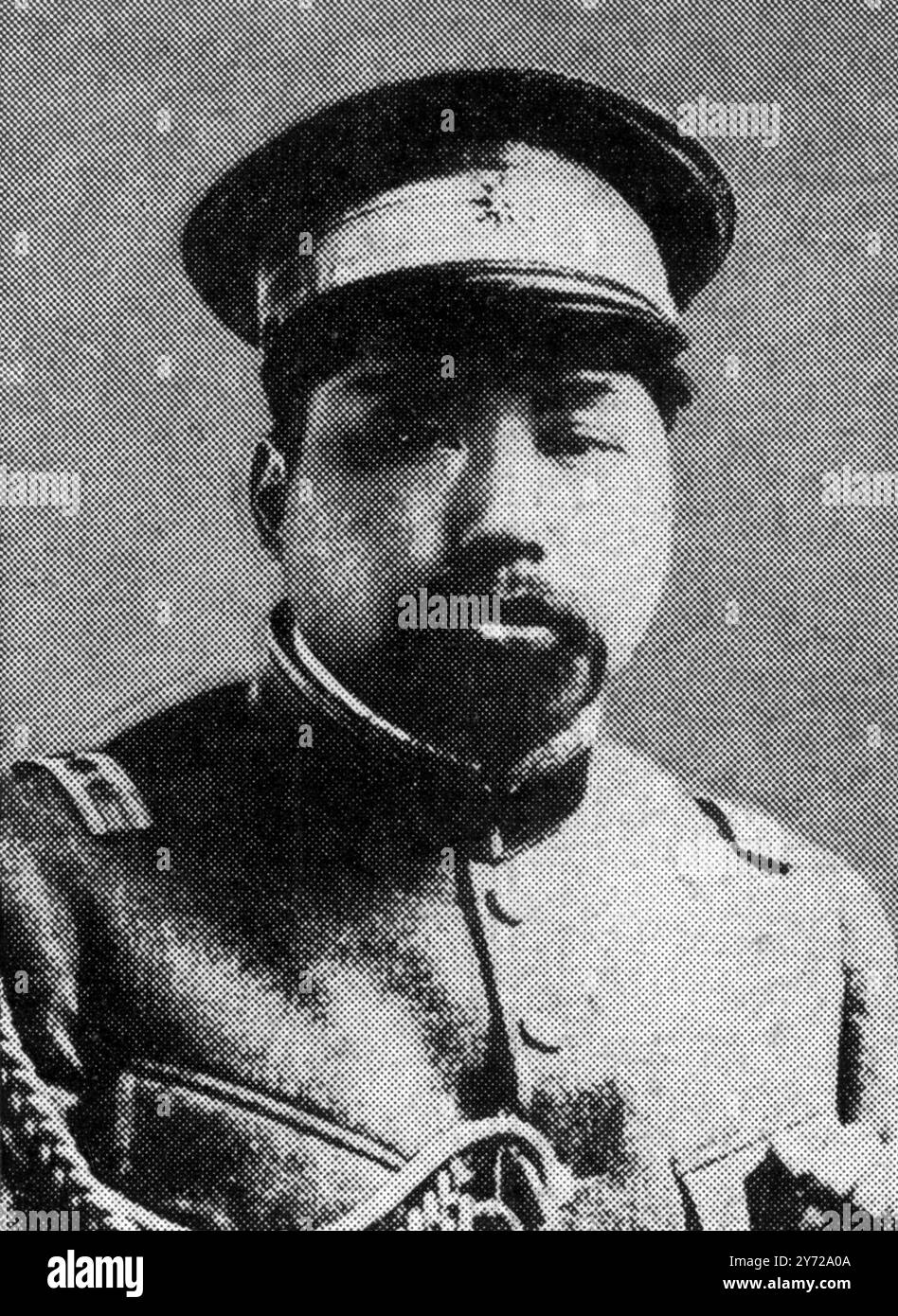 Eight fingered general hi-res stock photography and images - Alamy