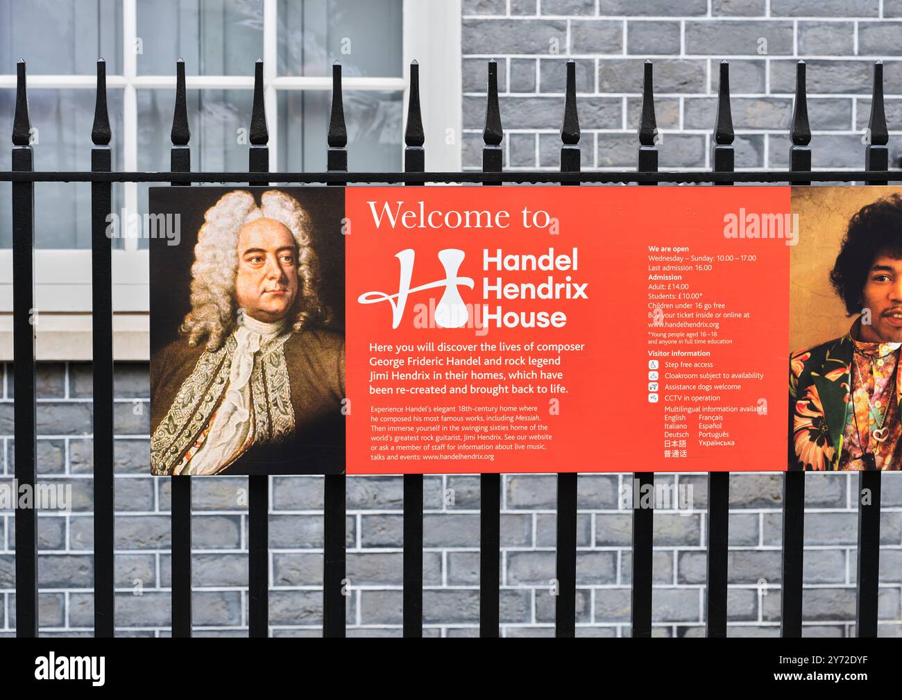 Handel and Hendrix House, Mayfair, London, England Stock Photo - Alamy