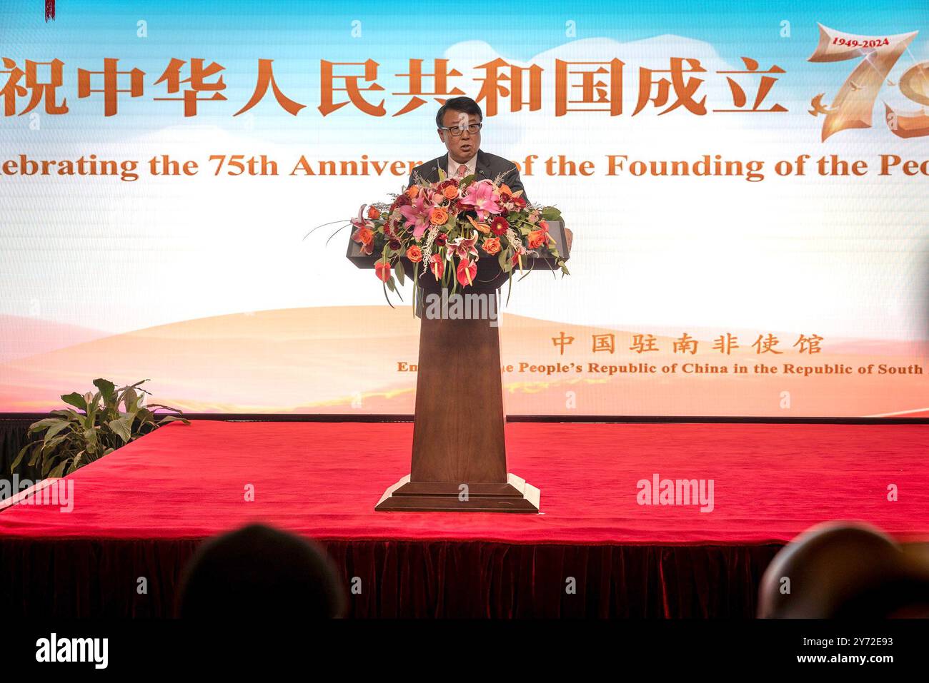 Pretoria, South Africa. 26th Sep, 2024. Chinese Ambassador to South ...