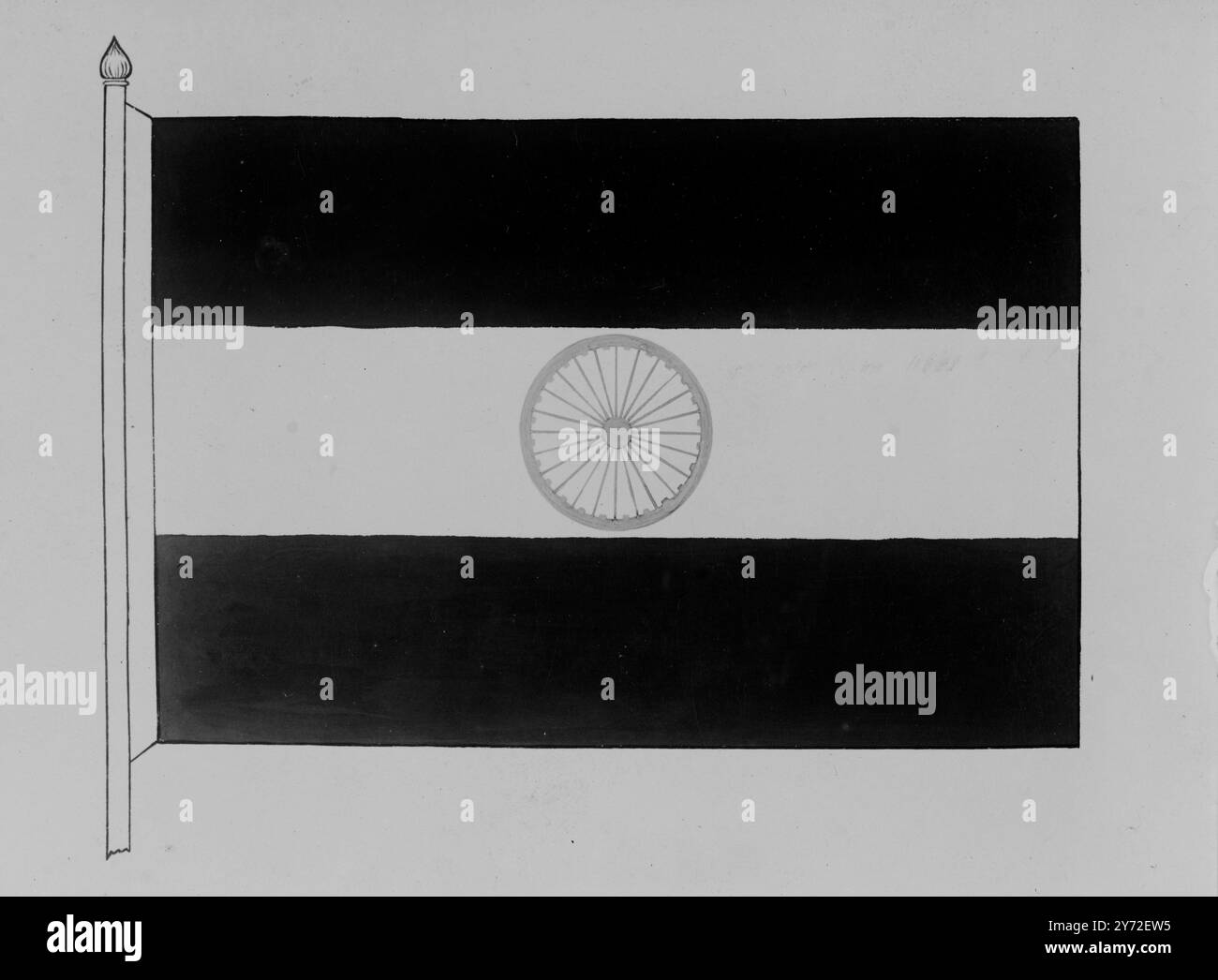 India's national flag. A representation of the new national flag of ...