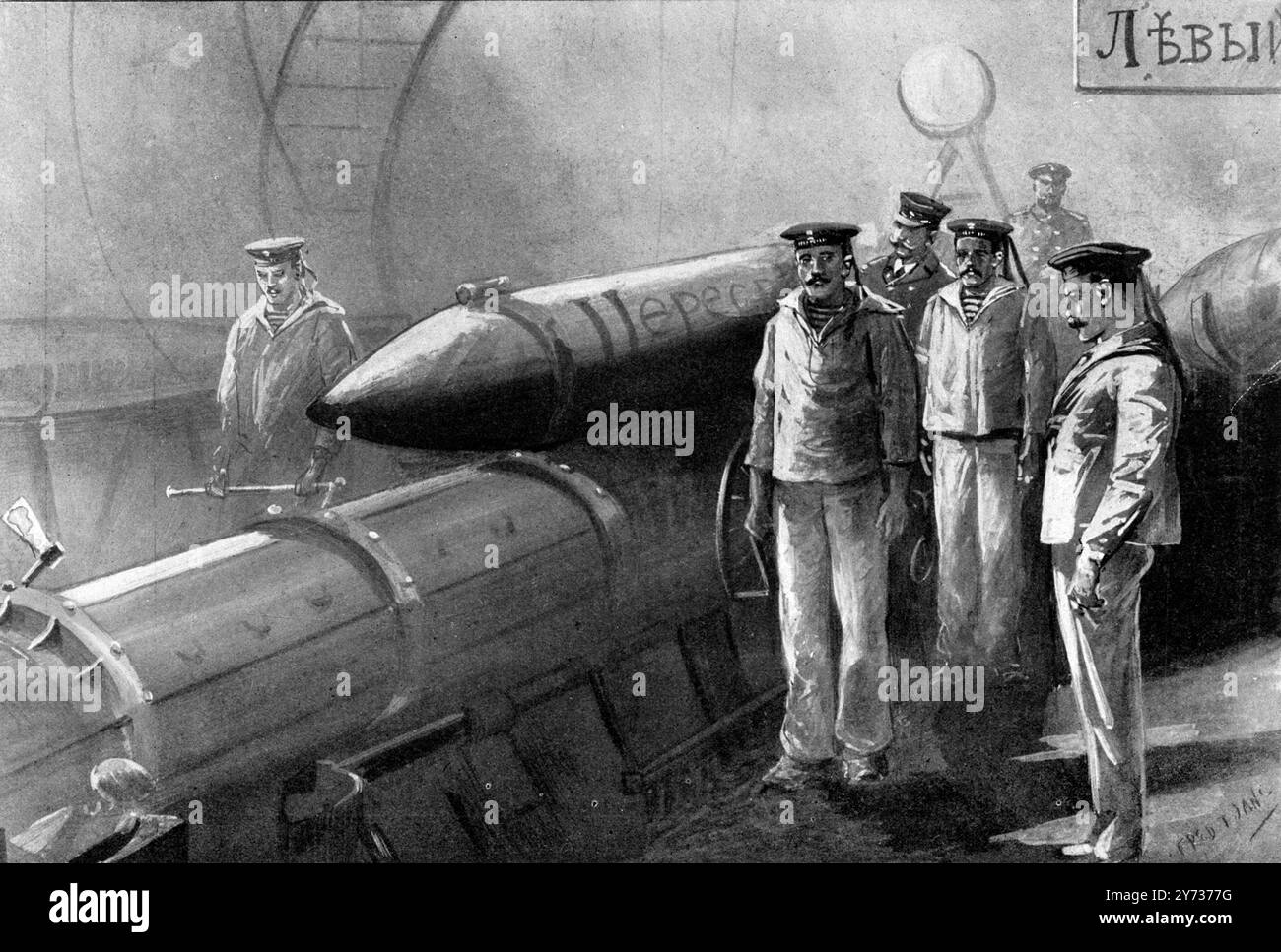 Russo-Japanese war A submerged torpedo-tube on board the Russian ...