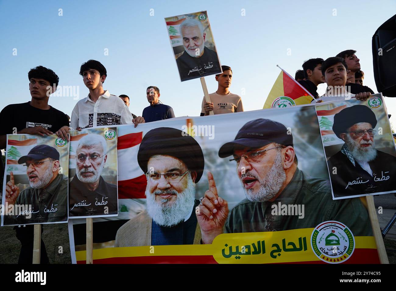 Ayatollah khamenei banner hi-res stock photography and images - Alamy