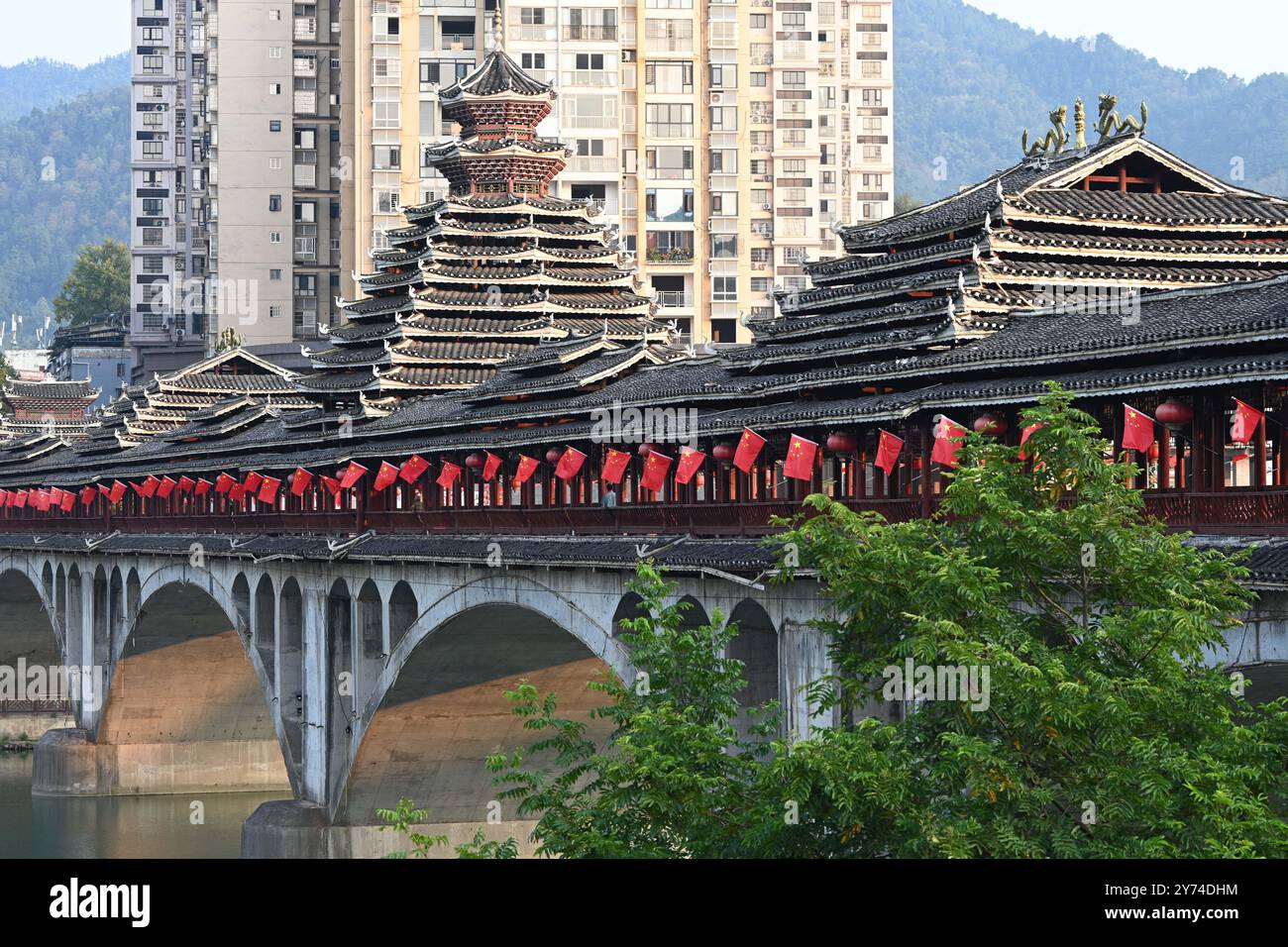 Tongren, China. 28th Sep, 2024. TONGREN, CHINA - SEPTEMBER 27, 2024 ...
