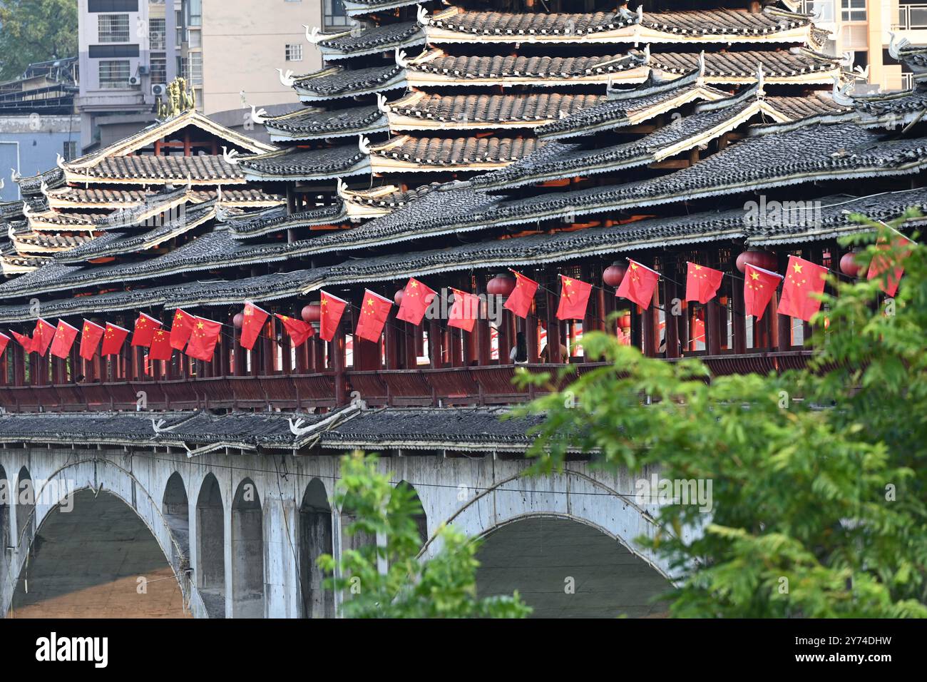 Tongren, China. 28th Sep, 2024. TONGREN, CHINA - SEPTEMBER 27, 2024 ...