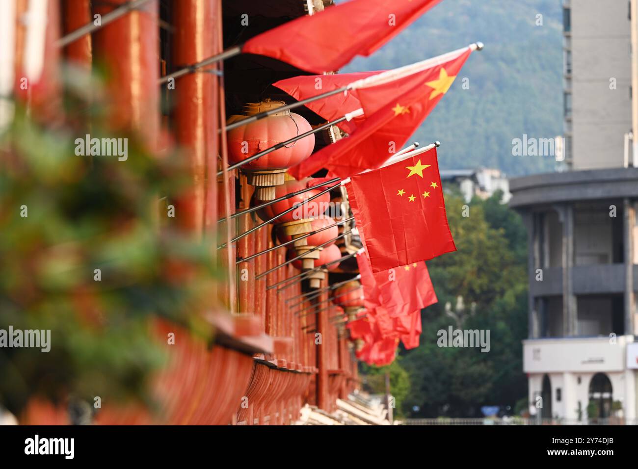 Tongren, China. 28th Sep, 2024. TONGREN, CHINA - SEPTEMBER 27, 2024 ...