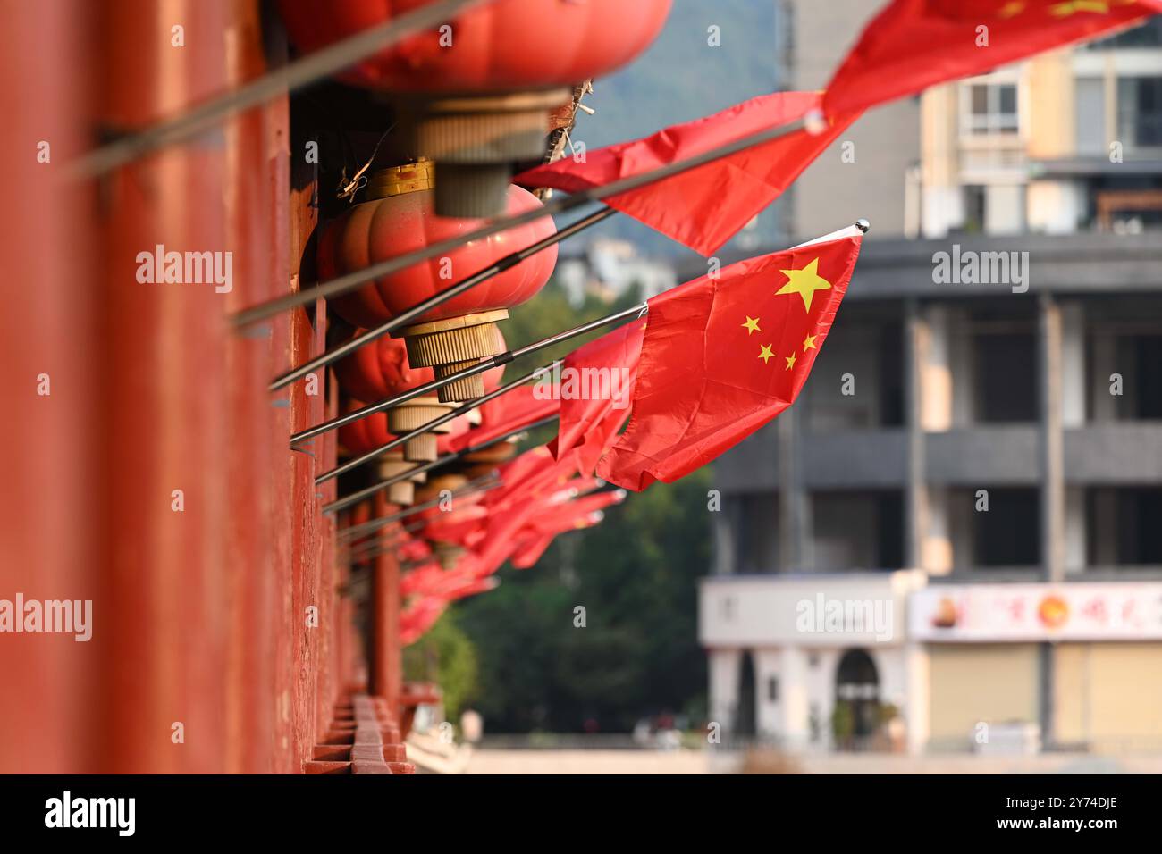 Tongren, China. 28th Sep, 2024. TONGREN, CHINA - SEPTEMBER 27, 2024 ...