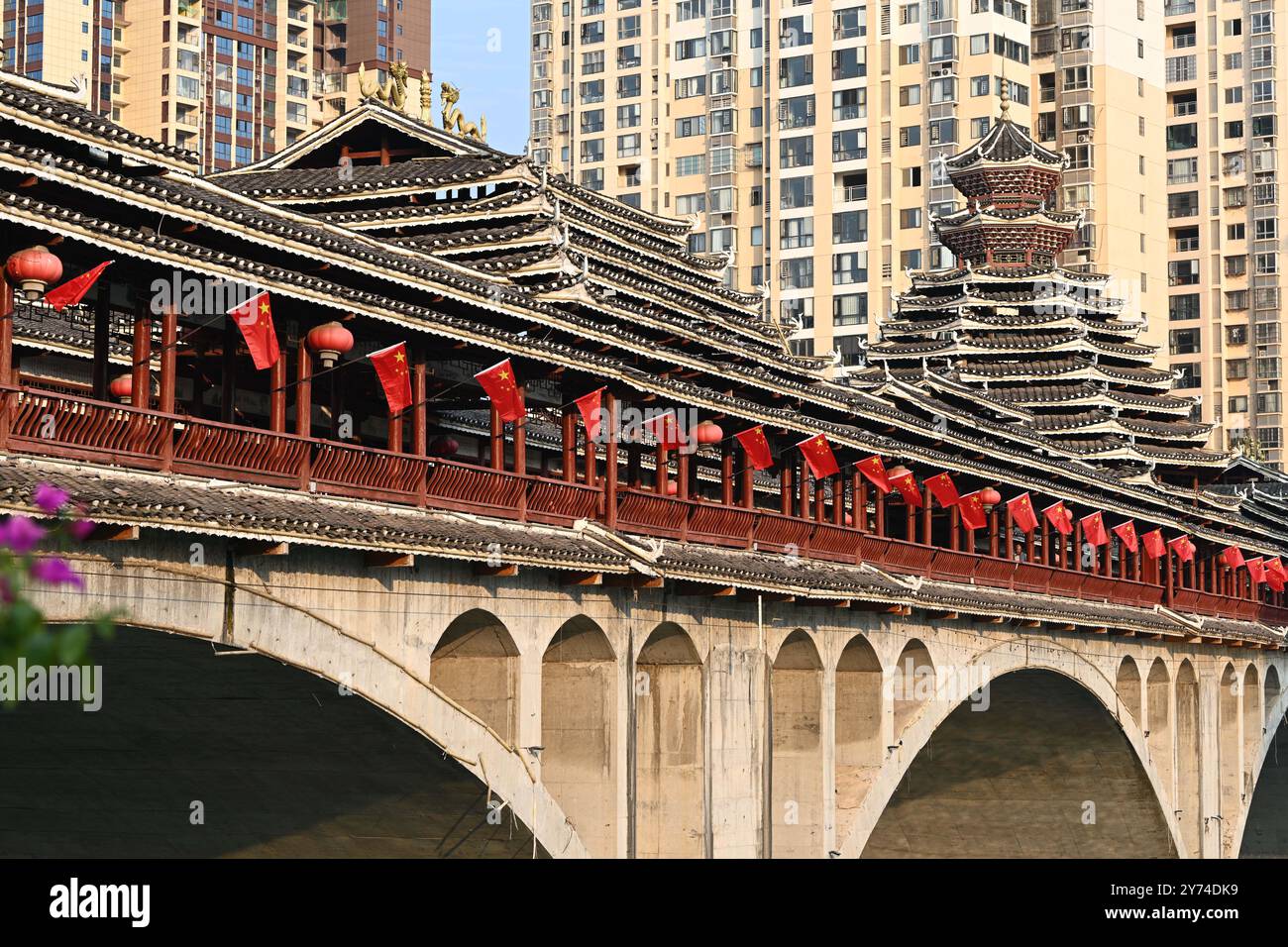 Tongren, China. 28th Sep, 2024. TONGREN, CHINA - SEPTEMBER 27, 2024 ...