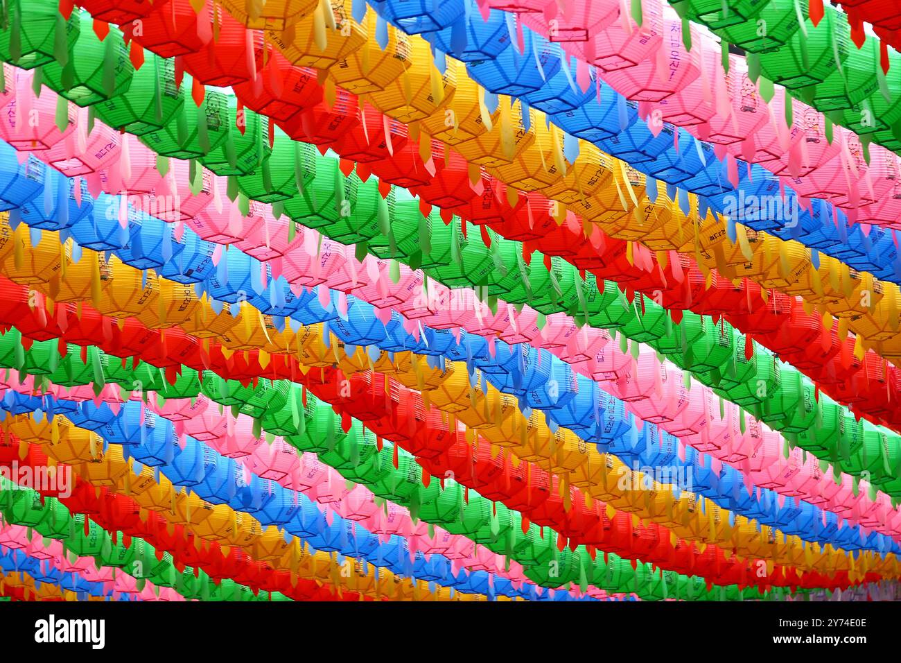Traditional Paper Lanterns, Jogyesa Lantern Festival, South Korea Stock ...