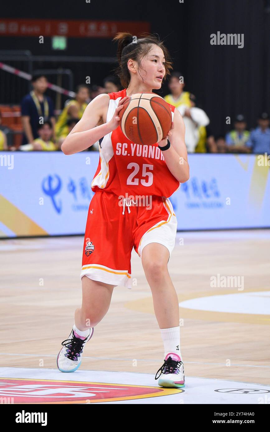 Chengdu, China. 27 September, 2024. Cathay Life vs Sichuan Yuanda Meile ...