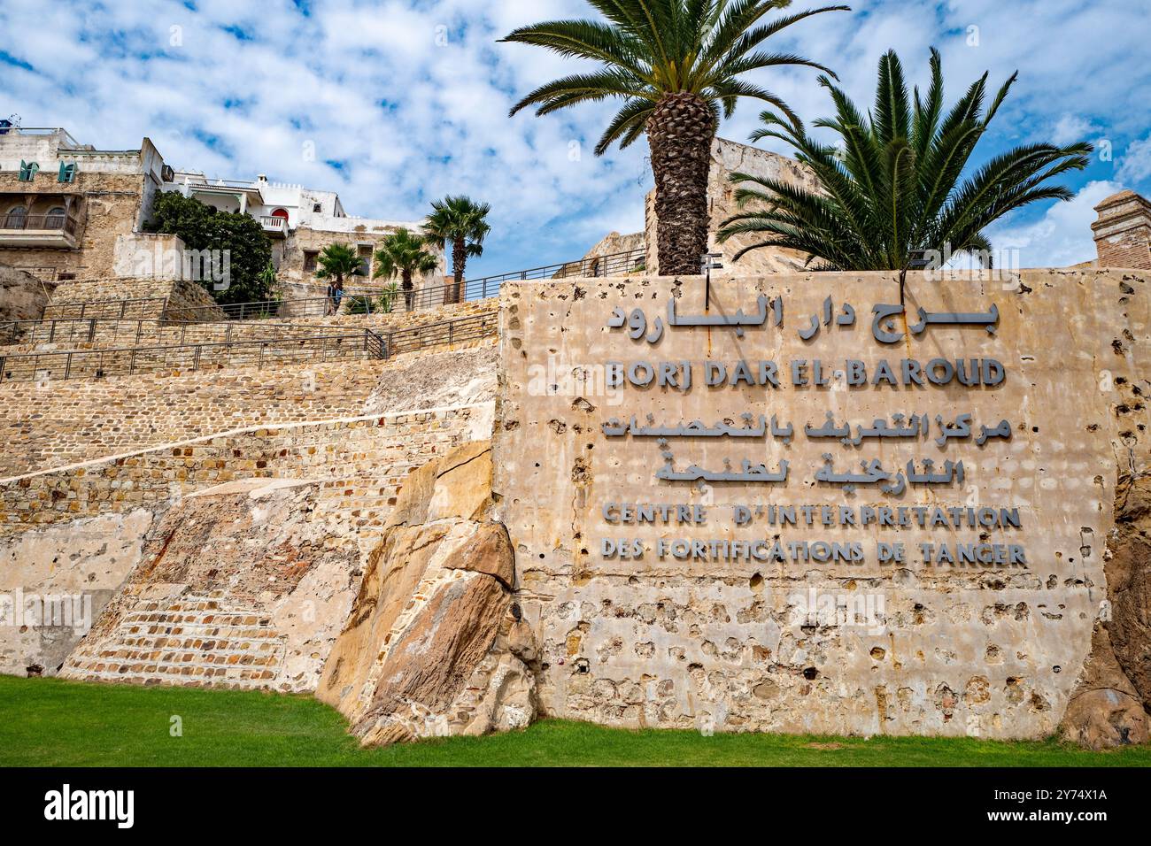 City fortifications opposite the port, Tangier, Morocco Stock Photo - Alamy