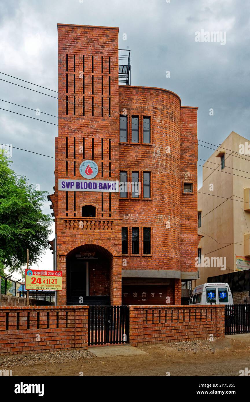 SVP Blood bank new building at Miraj Maharashtra India Stock Photo - Alamy
