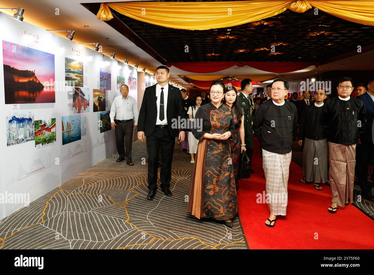 Jia gen hi-res stock photography and images - Alamy