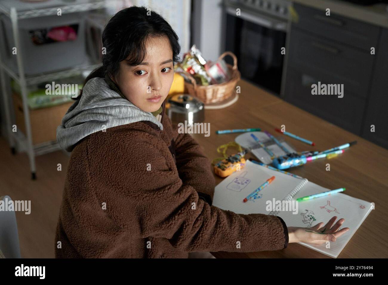 PARK BO-YOUNG in CONCRETE UTOPIA (2023) -Original title: KONKEURITEU YUTOPIA-, directed by TAE ...