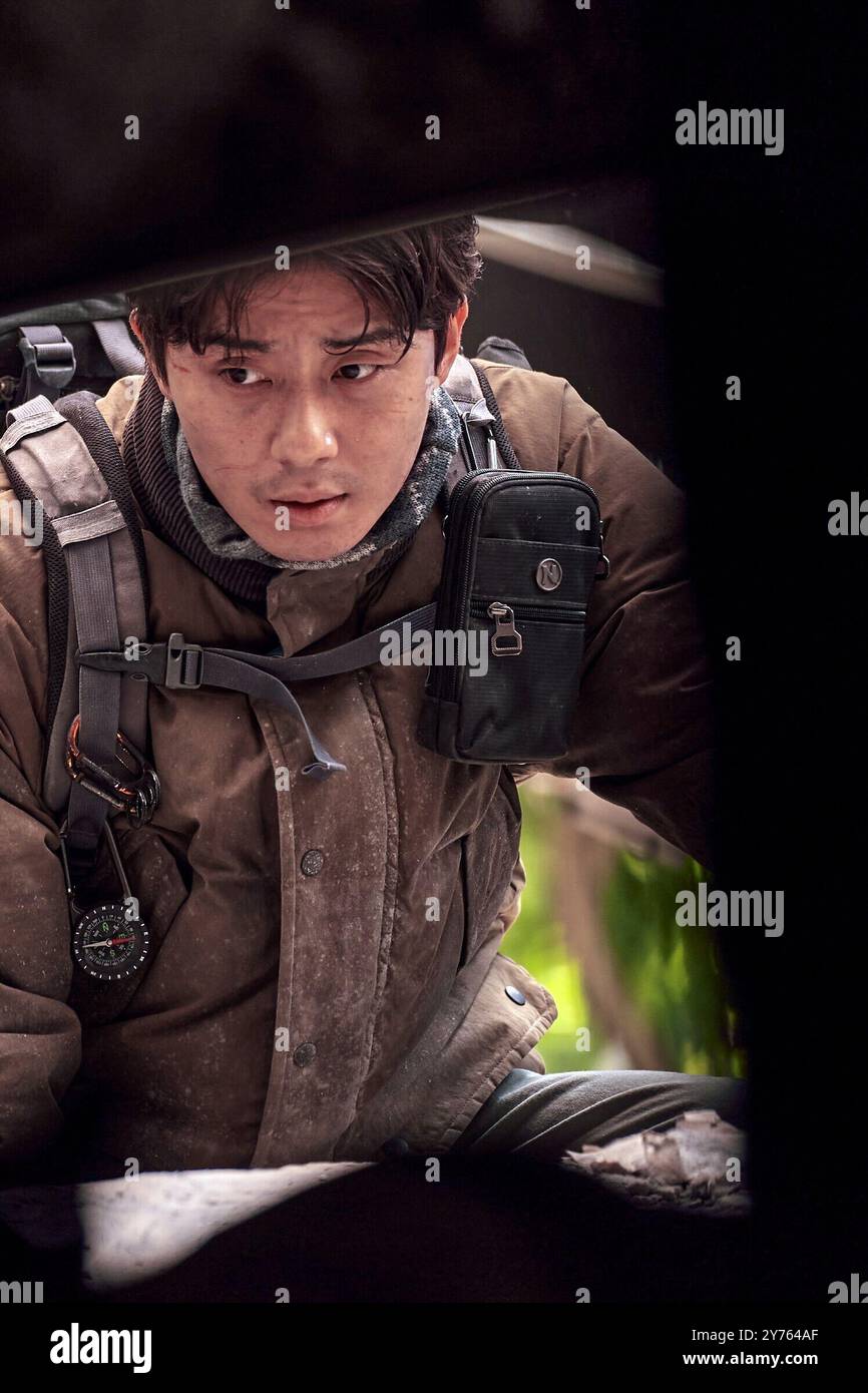 Tae hwa eom hi-res stock photography and images - Alamy