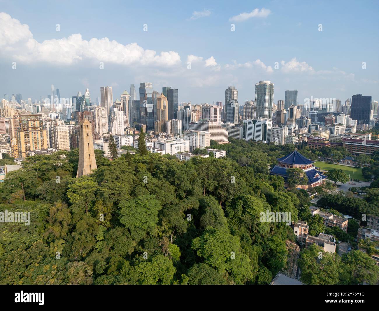 Arial view of Guangzhou China Stock Photo - Alamy