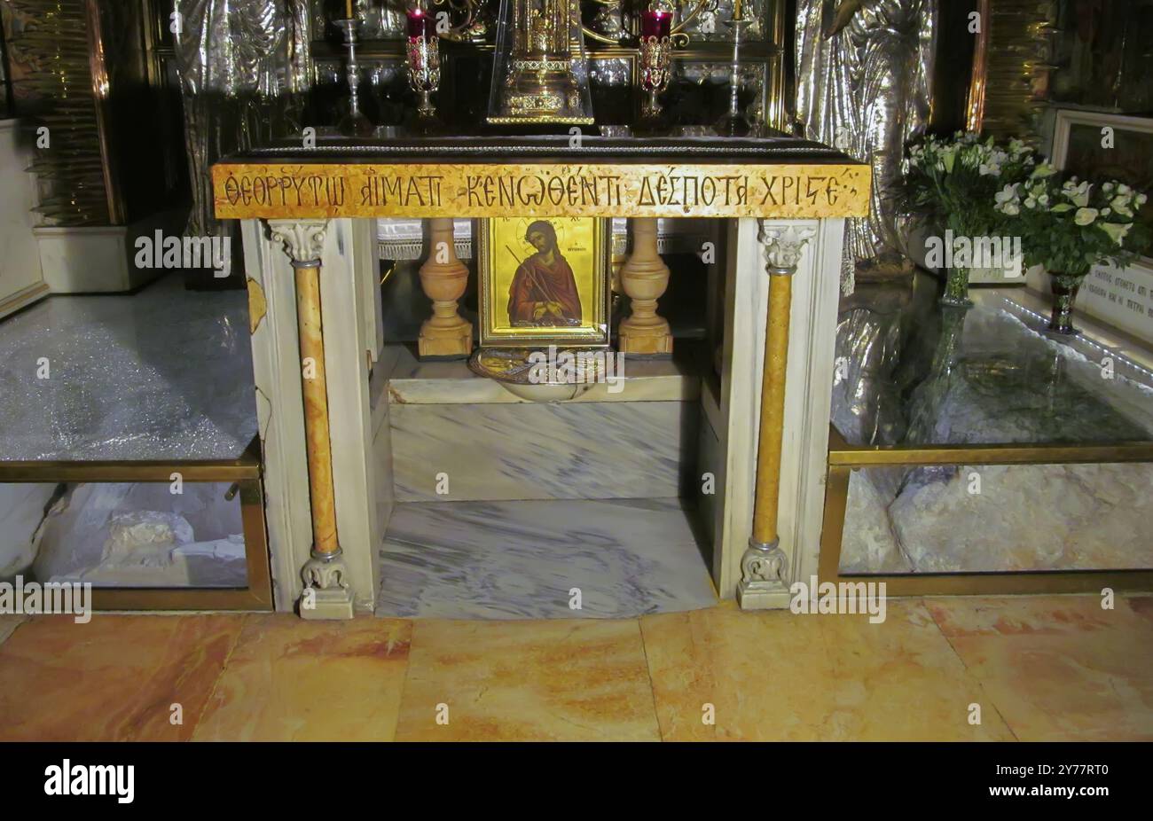 JERUSALEM ISRAEL, May 13, 2015: Golgotha, the place of Jesus ...