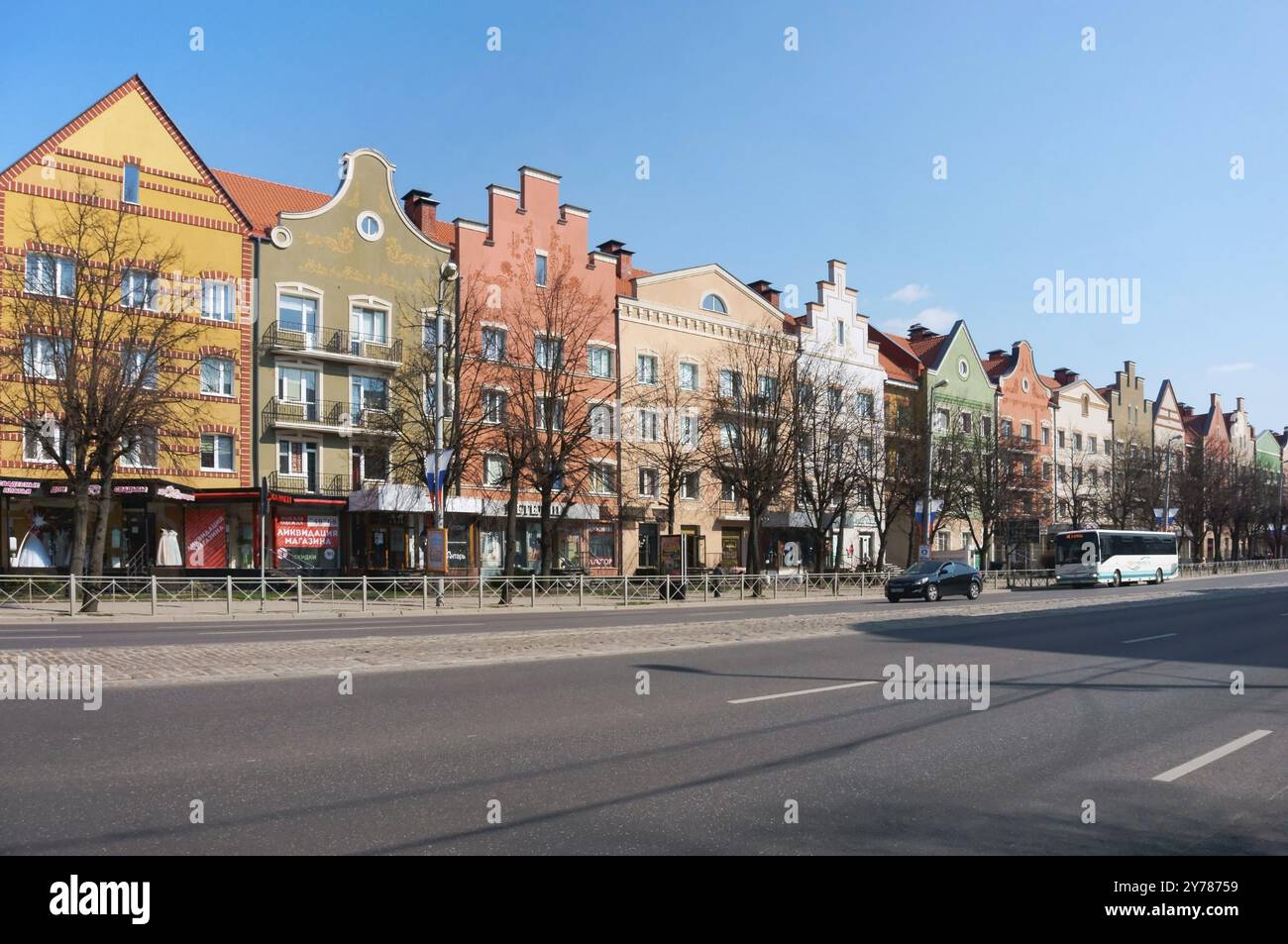 Restored old houses, old town architecture, Leninsky Prospekt ...