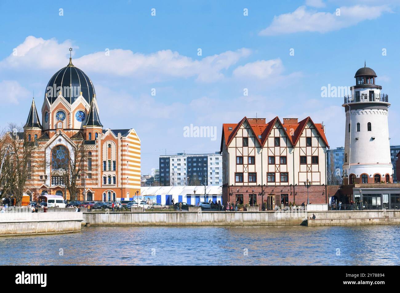 New liberal synagogue hi-res stock photography and images - Alamy