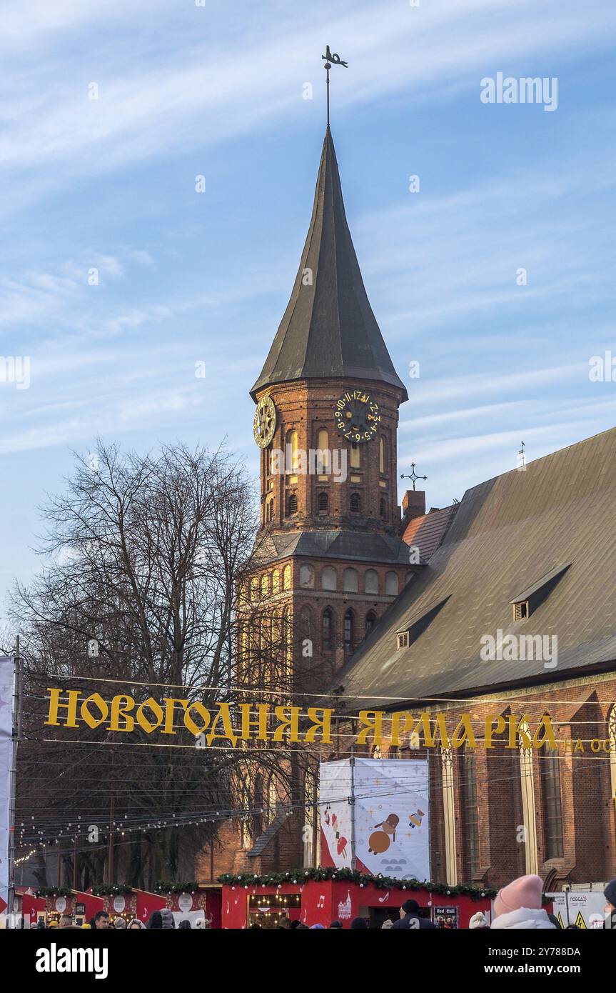Kaliningrad, Russia, January 2, 2021. Kaliningrad Cathedral. The ...