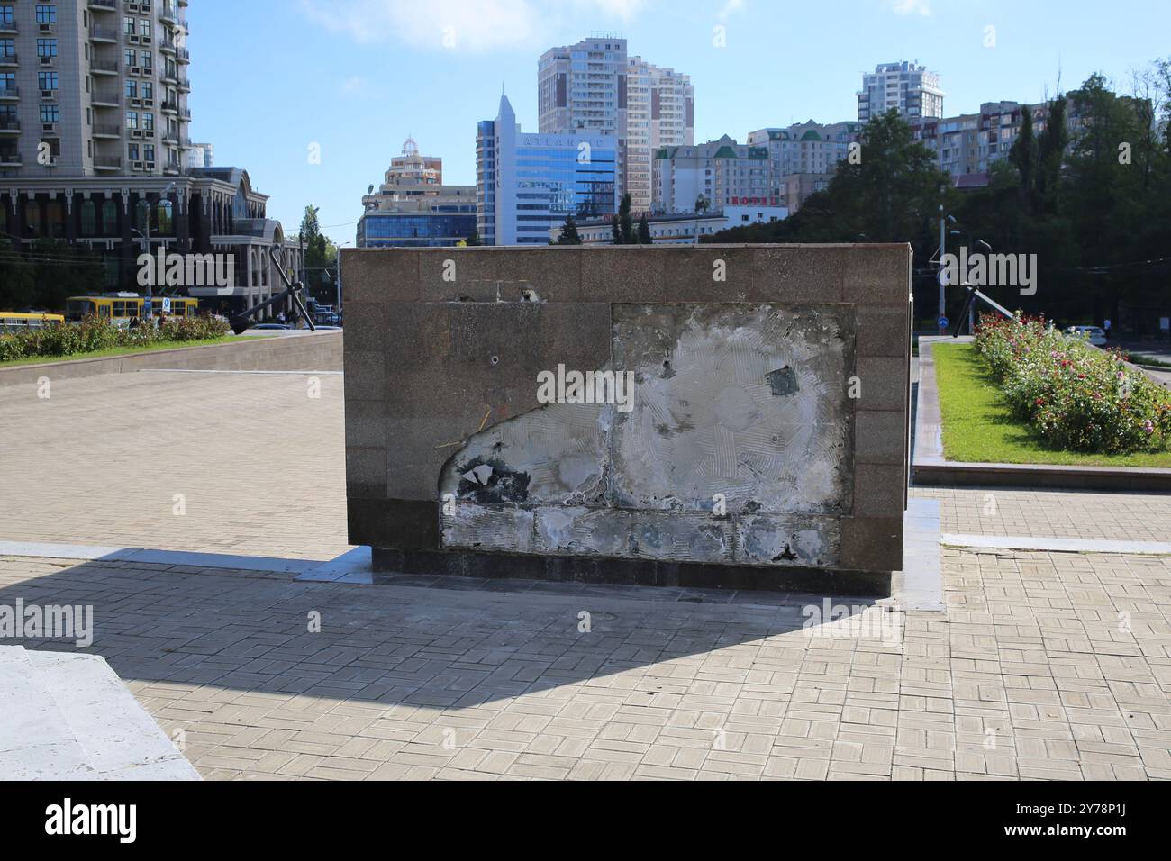 A view of a place where the bas-relief of the Order of Lenin and the ...