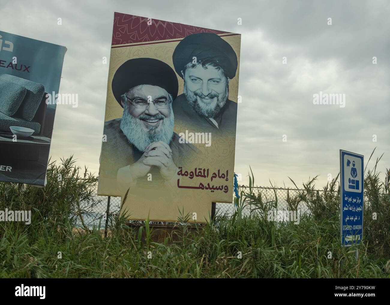 Hezbollah secretary general death hi-res stock photography and images ...