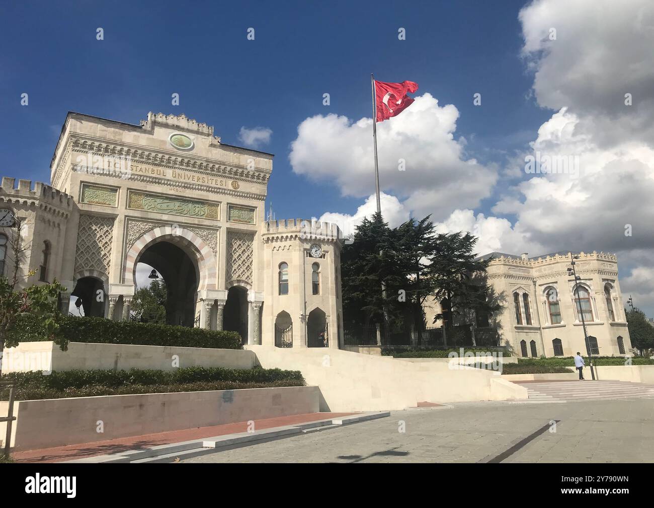 Istanbul University Central Campus entrance in Istanbul, Turkey. It's ...