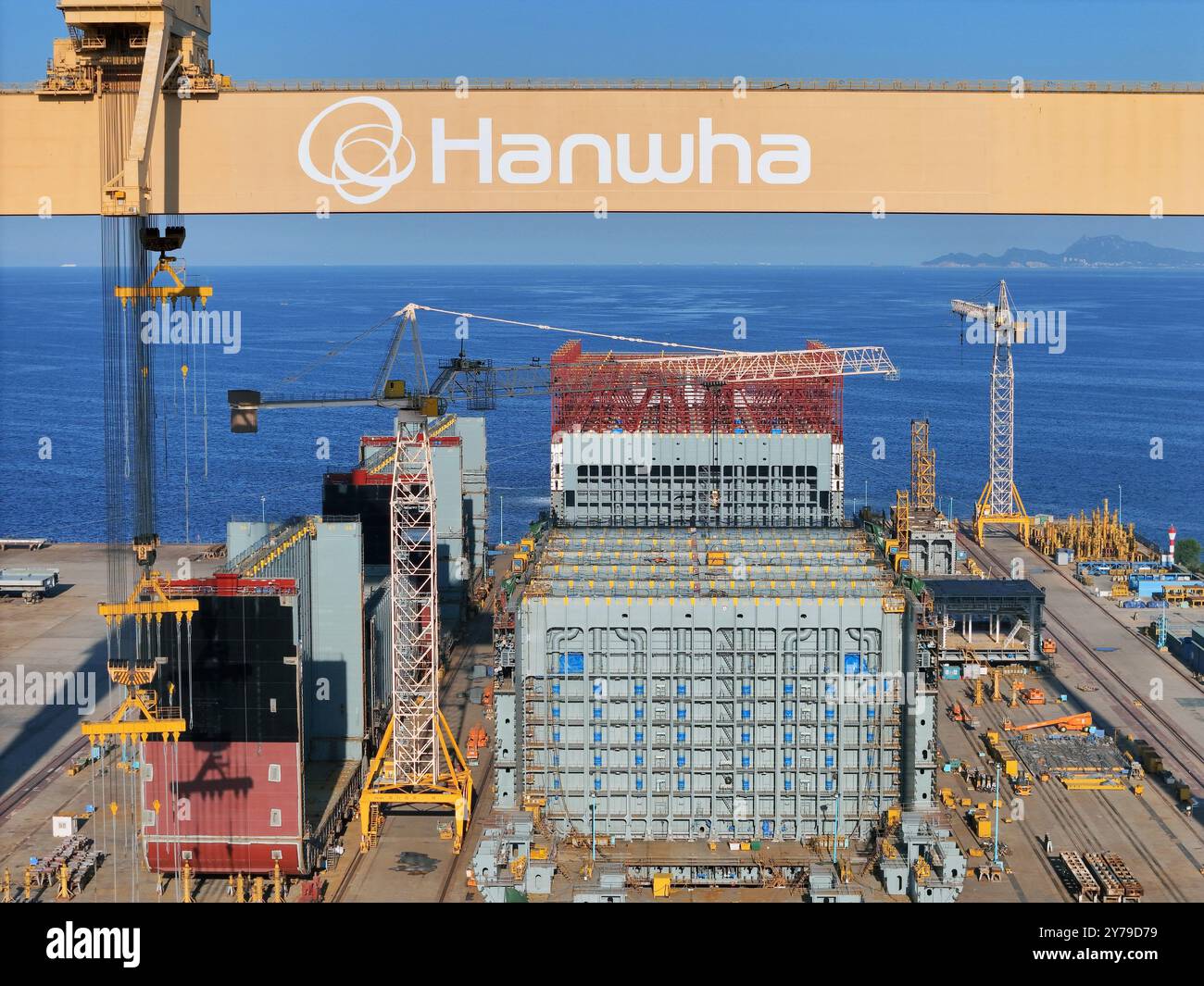 YANTAI, CHINA - SEPTEMBER 16, 2024 - A hull section that will be sent ...