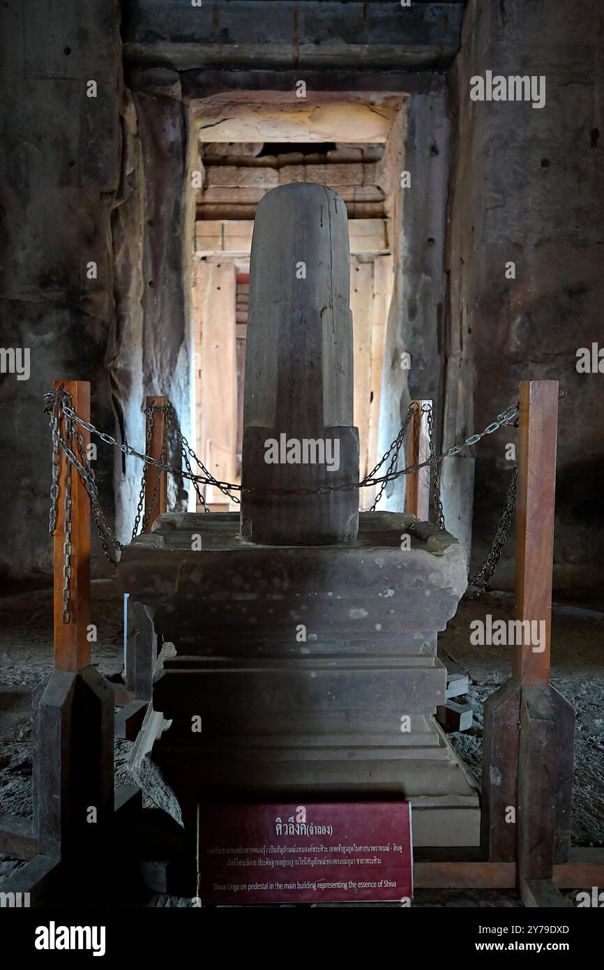 Lingam linga hi-res stock photography and images - Alamy