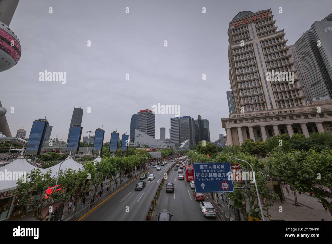 Shanghai, China - December 30, 2022: Modern high-rise buildings in ...