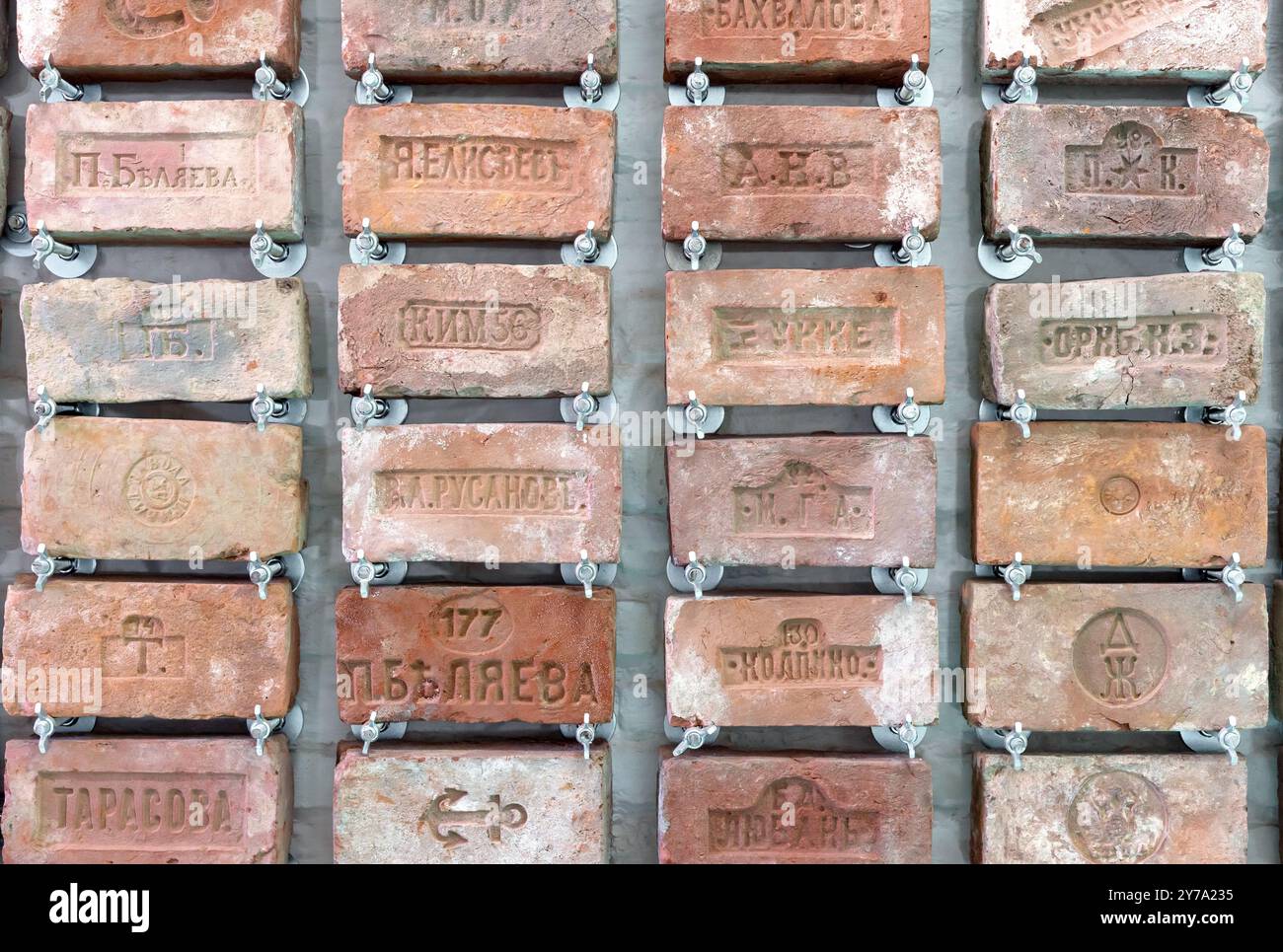 Samples of antique bricks used in the construction of buildings in St ...