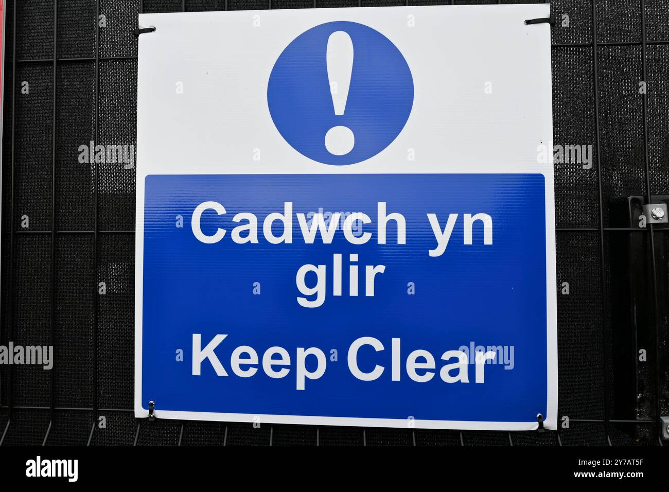 Keep clear sign in welsh (cadwch yn glir) - Wales, UK - 20 September ...
