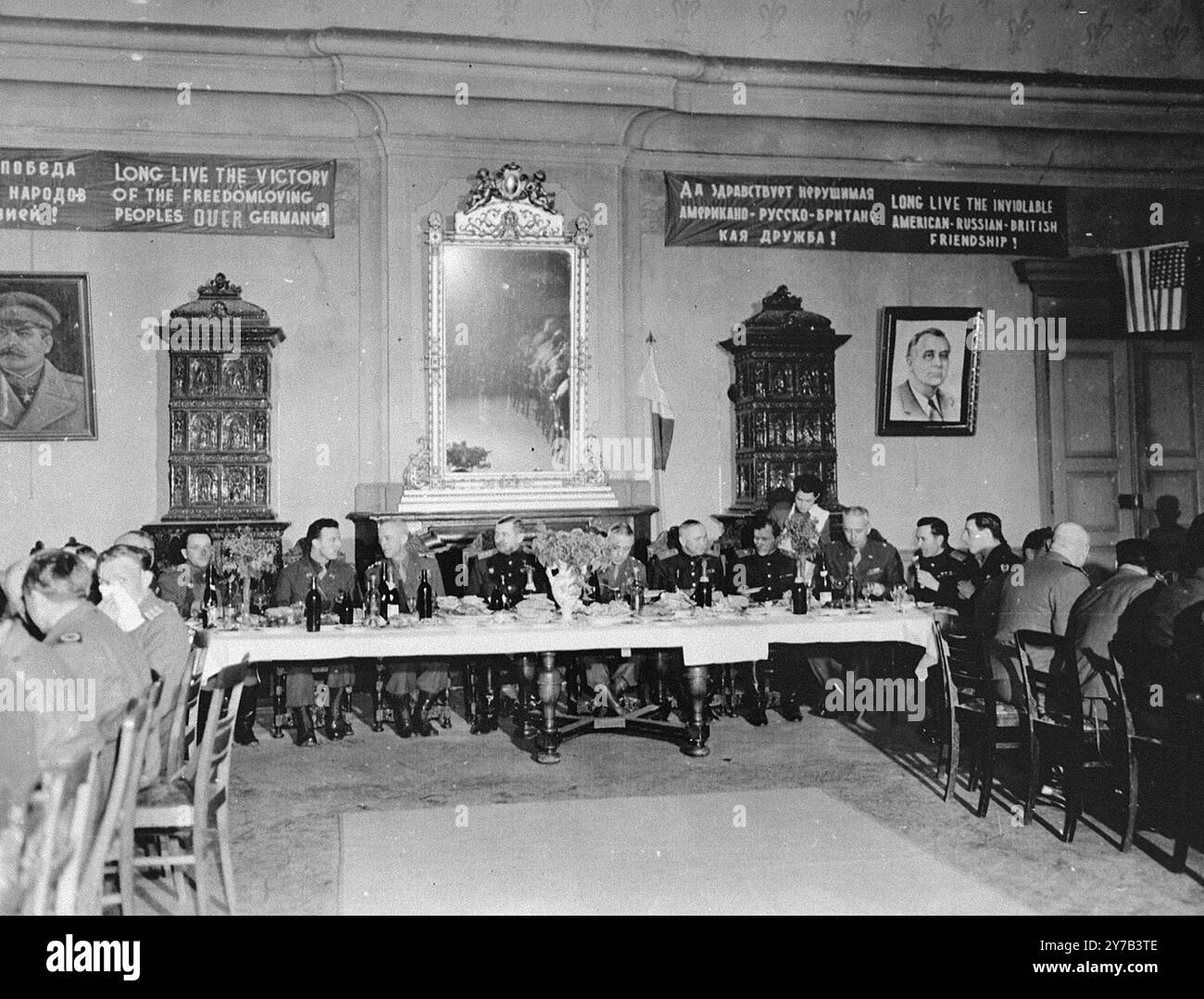 View of the banquet hall where American and Russian military leaders ...