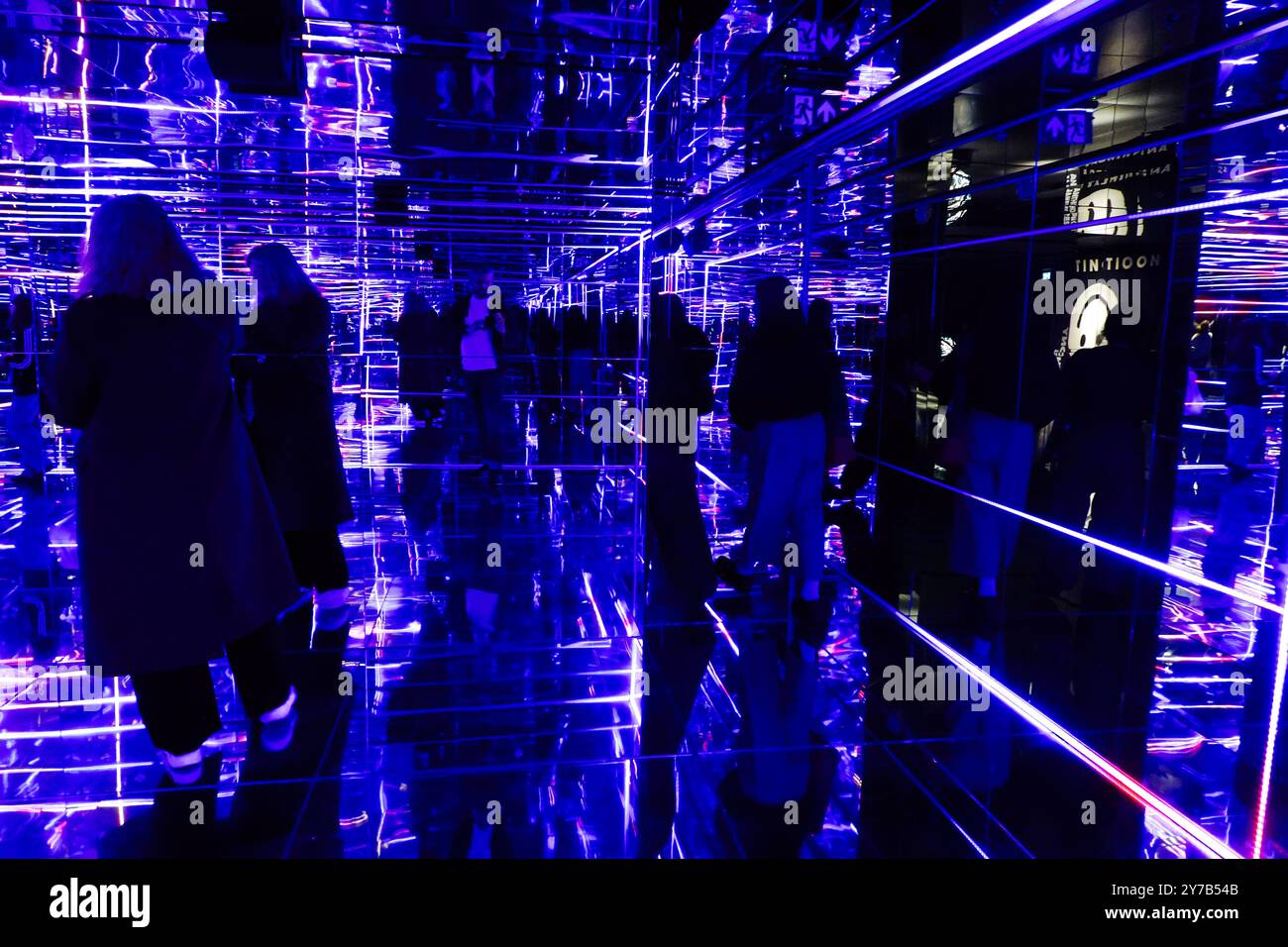 Moco Museum London UK. Pulse Interactive, Endless Realities Stock Photo ...