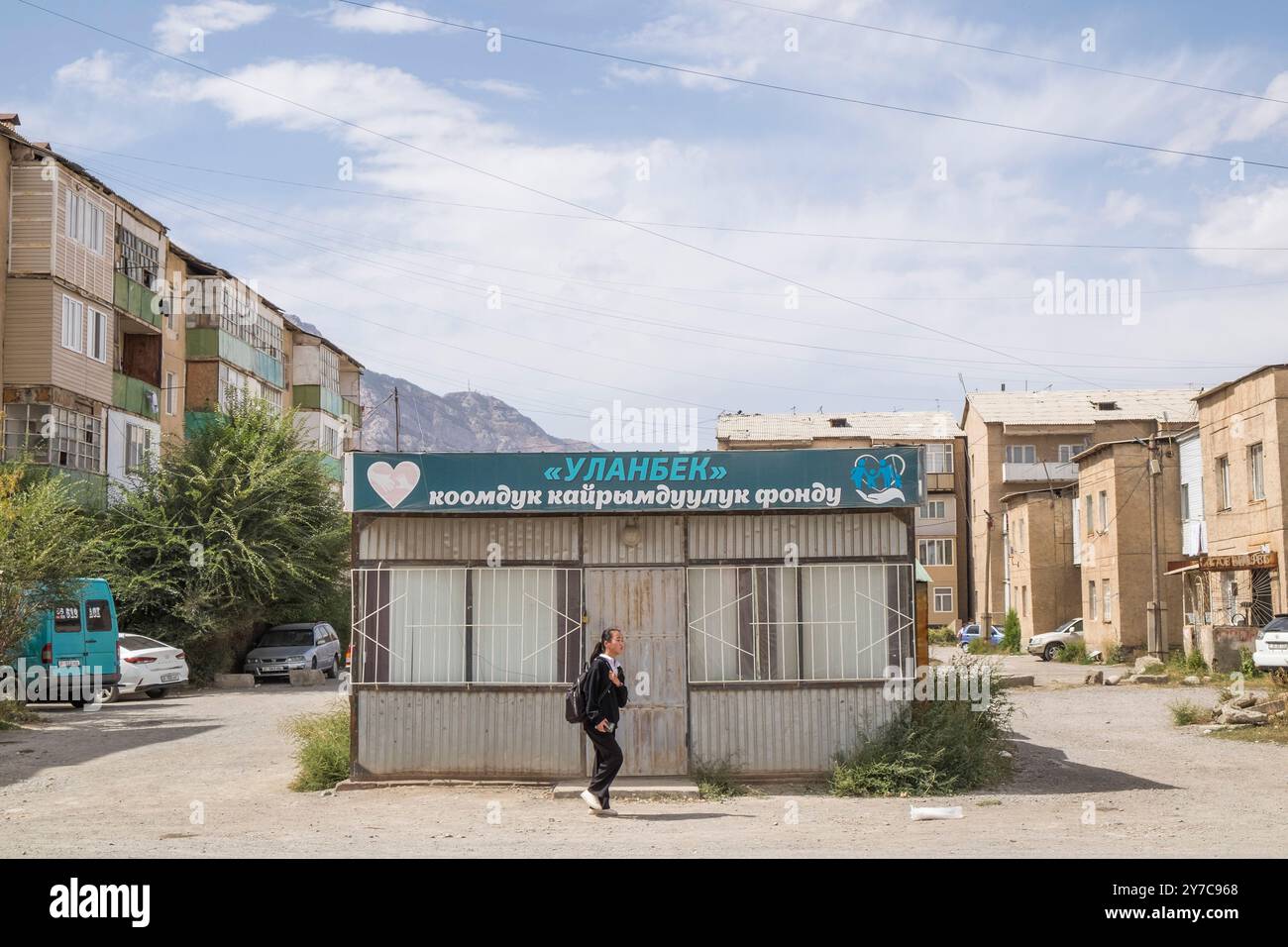 Village of naryn hi-res stock photography and images - Alamy