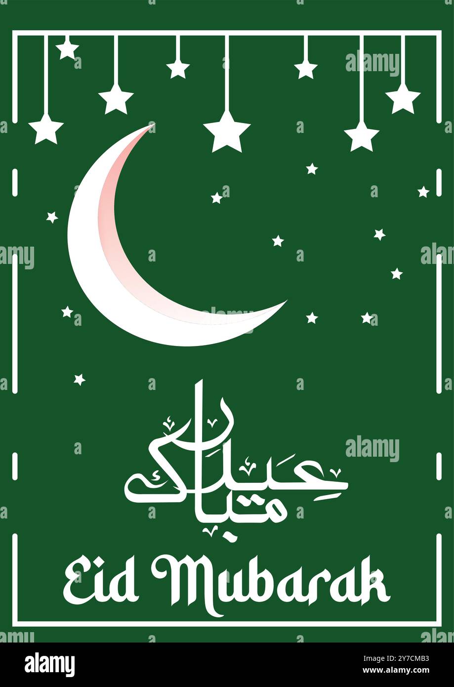 Traditional eid al fitr Stock Vector Images - Alamy