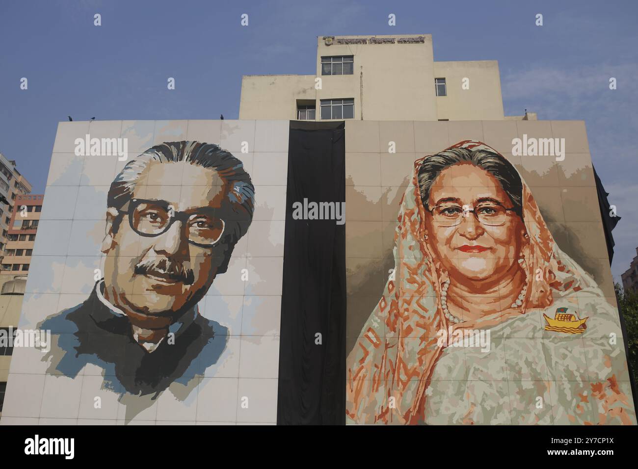 A Mural Of Bangladeshs Founding Father Sheikh Mujibur Rahman And His Daughter Former Prime