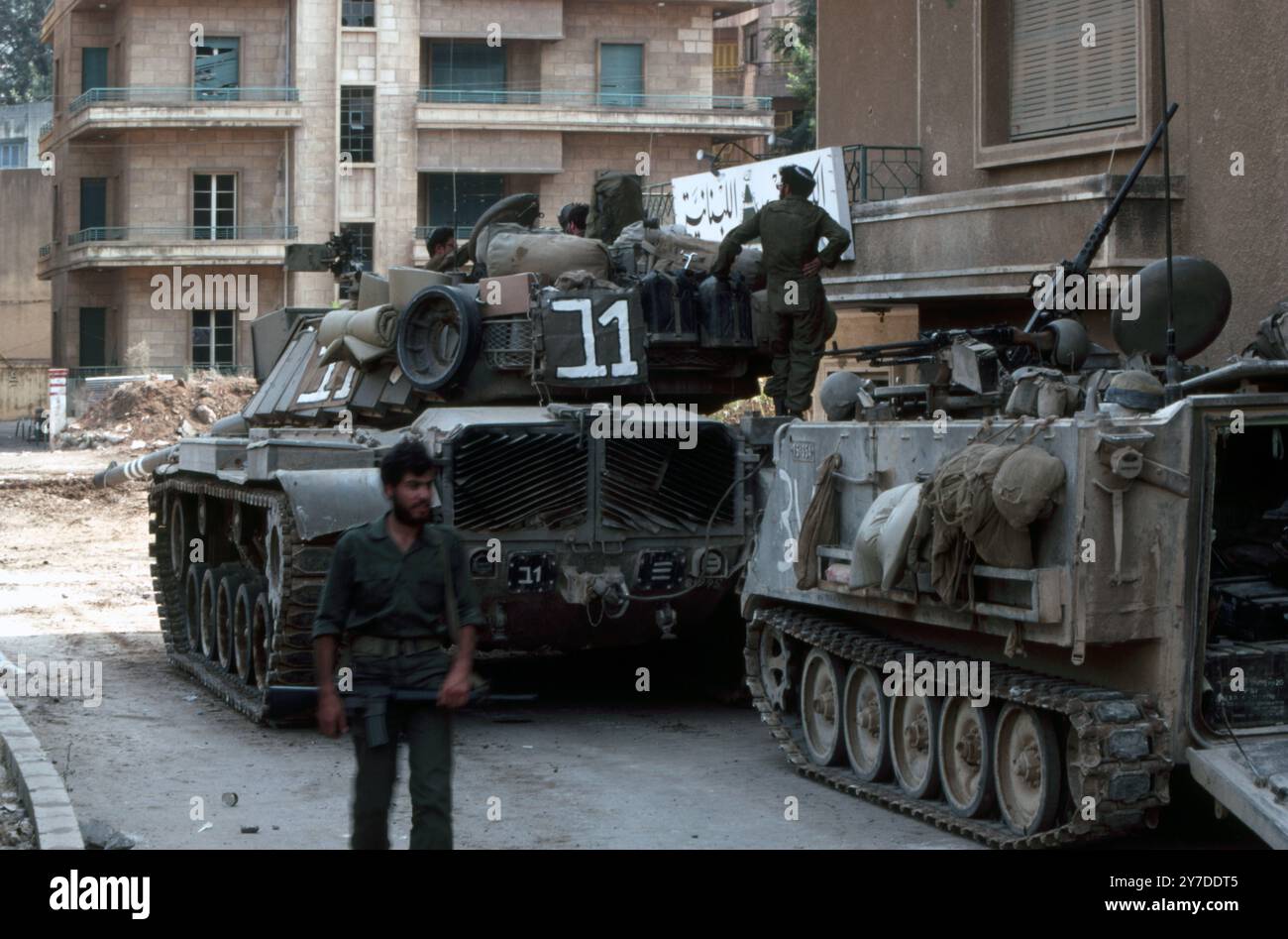 Lebanon War 1982 / Lebanonwar 82 - Beirut -IDF / Israeli Armored ...