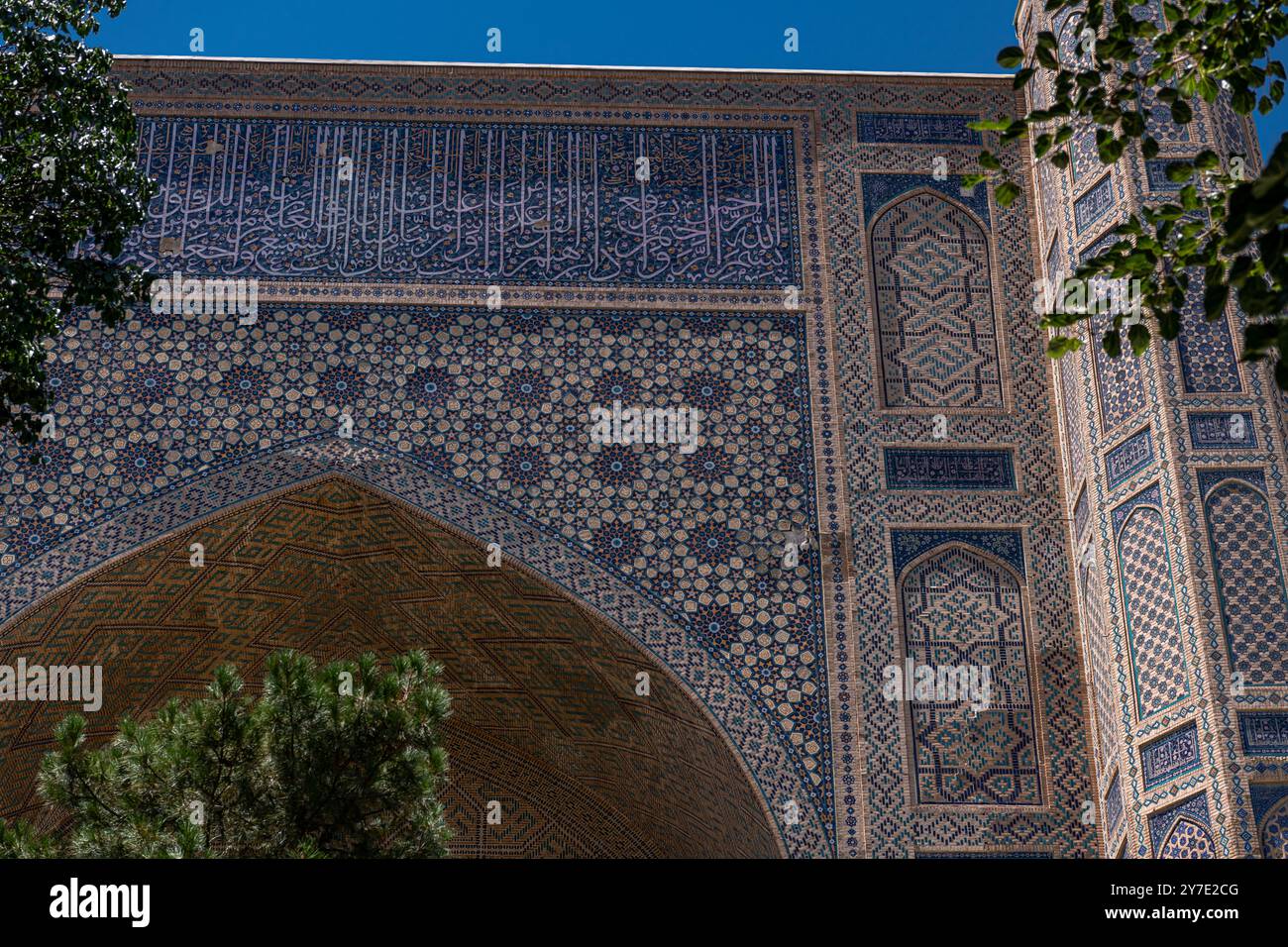 JUNE 20, 2023, SAMARKAND, UZBEKISTAN: Close up on the base level of ...