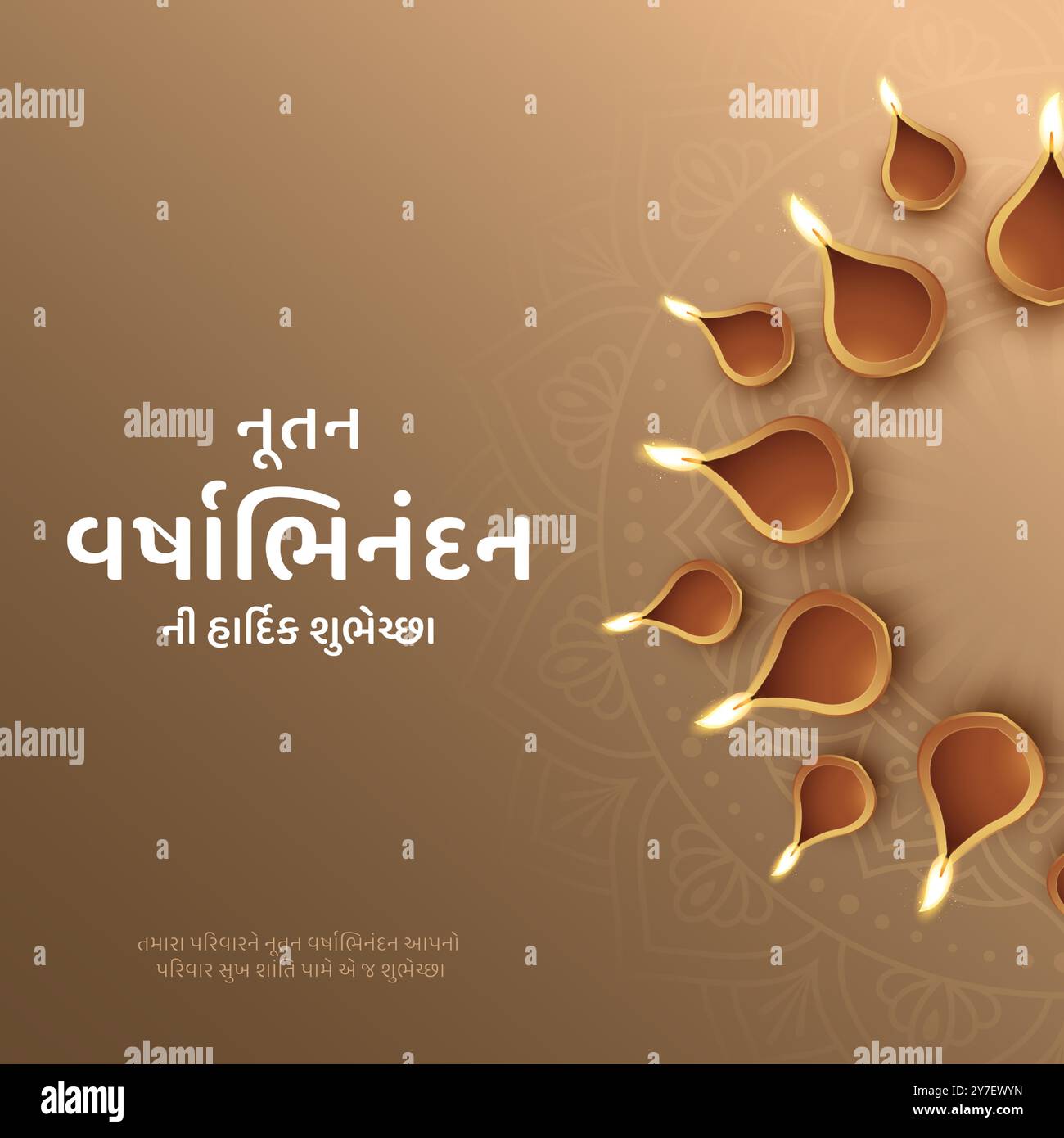 Marathi font Stock Vector Images - Alamy