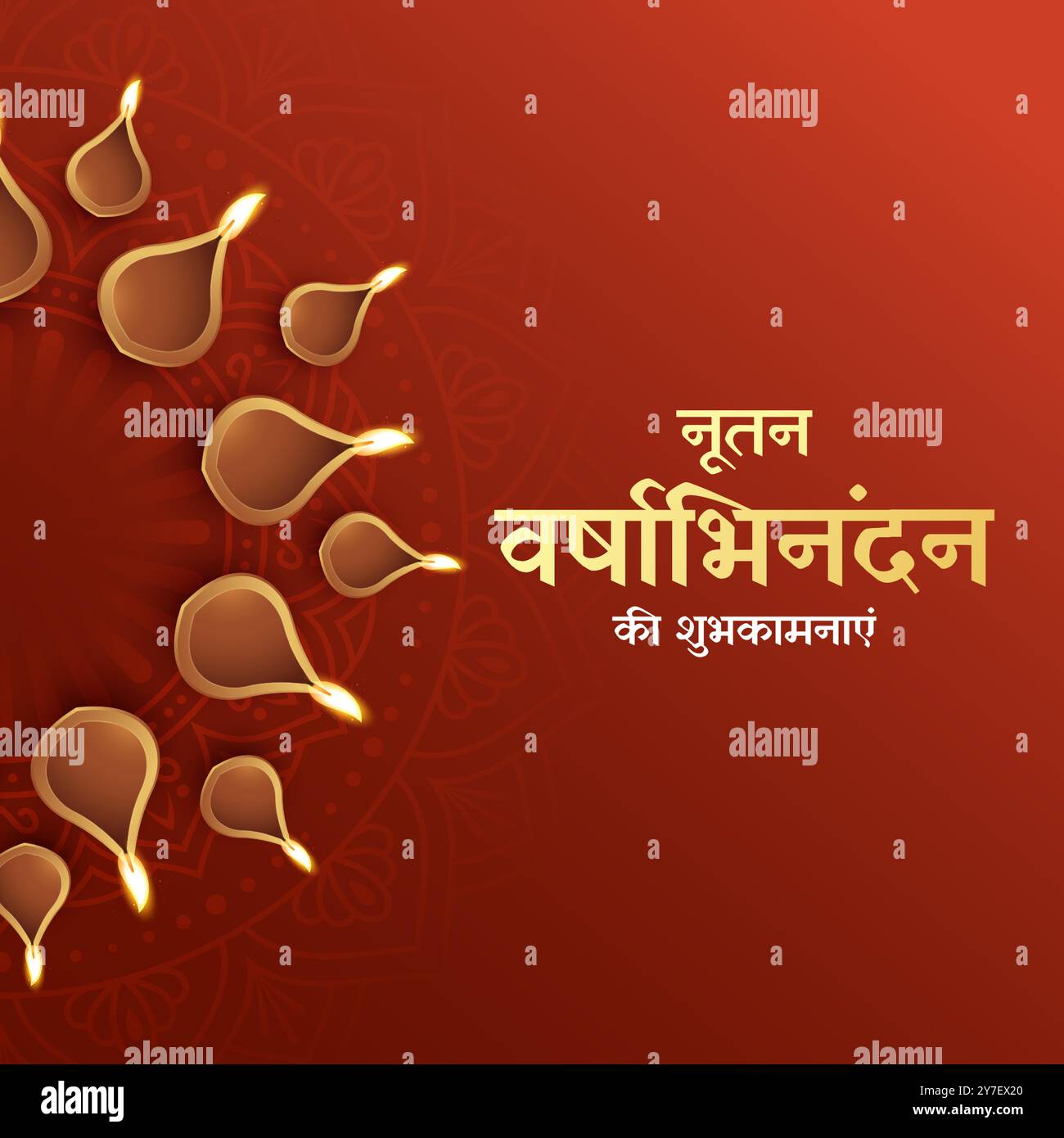 Gujarati wedding Stock Vector Images - Alamy