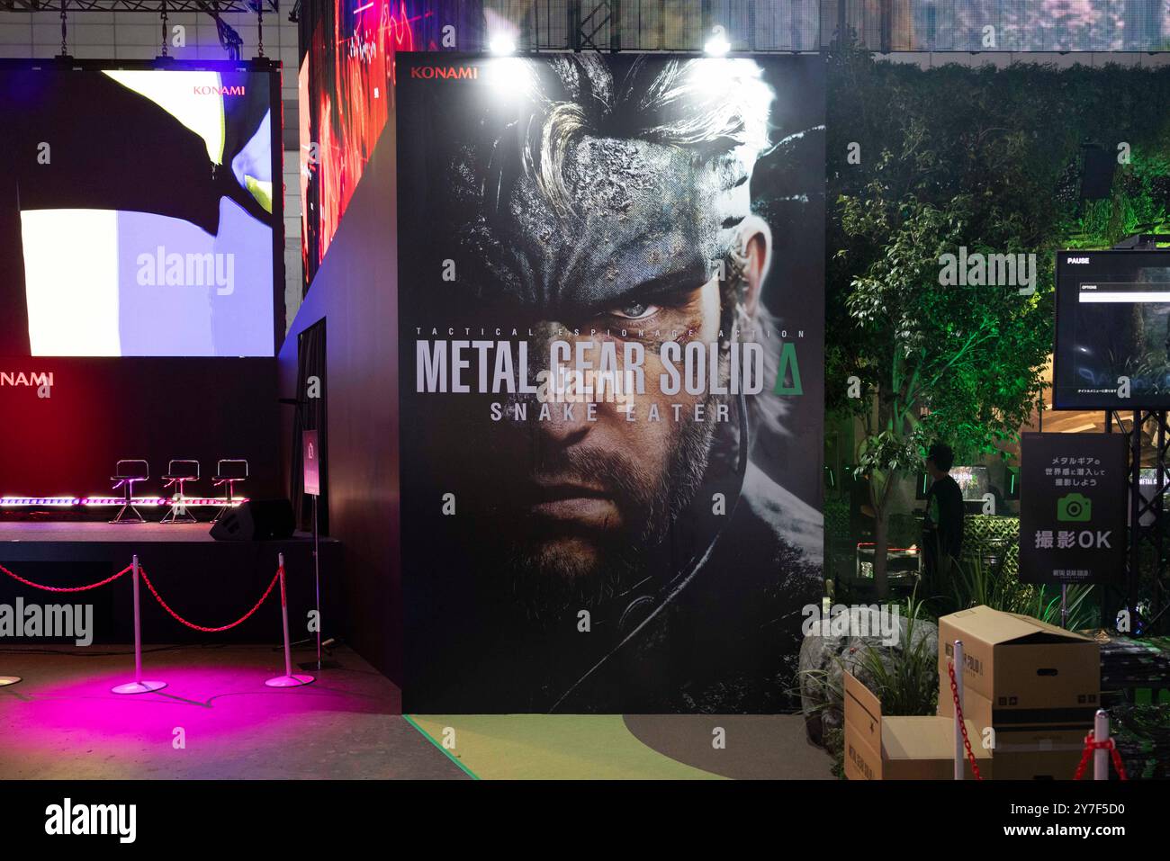 Chiba, Japan. 26th Sep, 2024. Konami's Metal Gear Solid Snake Eater video game themed booth at ...