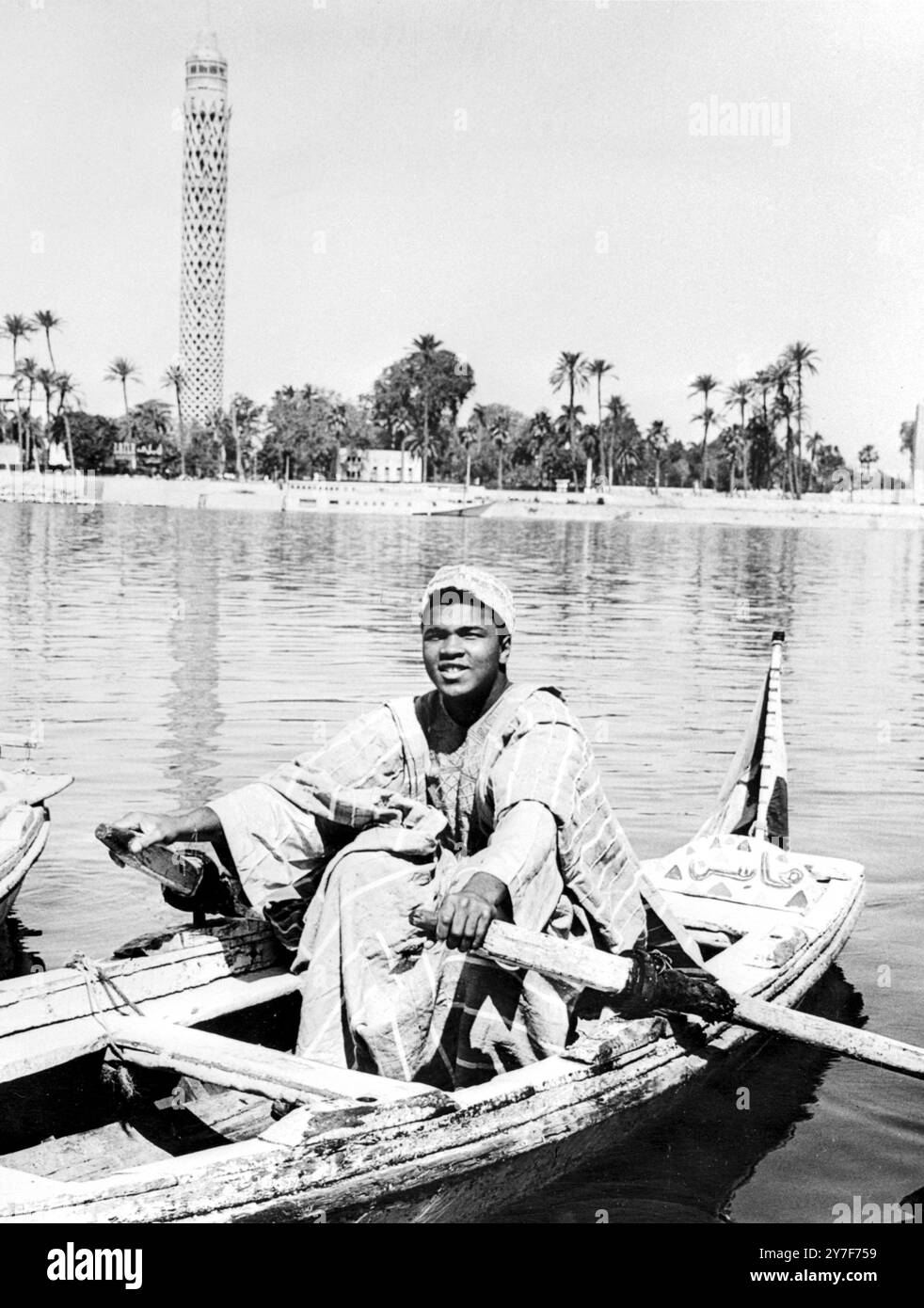 World Heavyweight Boxing Champion Muhammad Ali wears tradtional ...